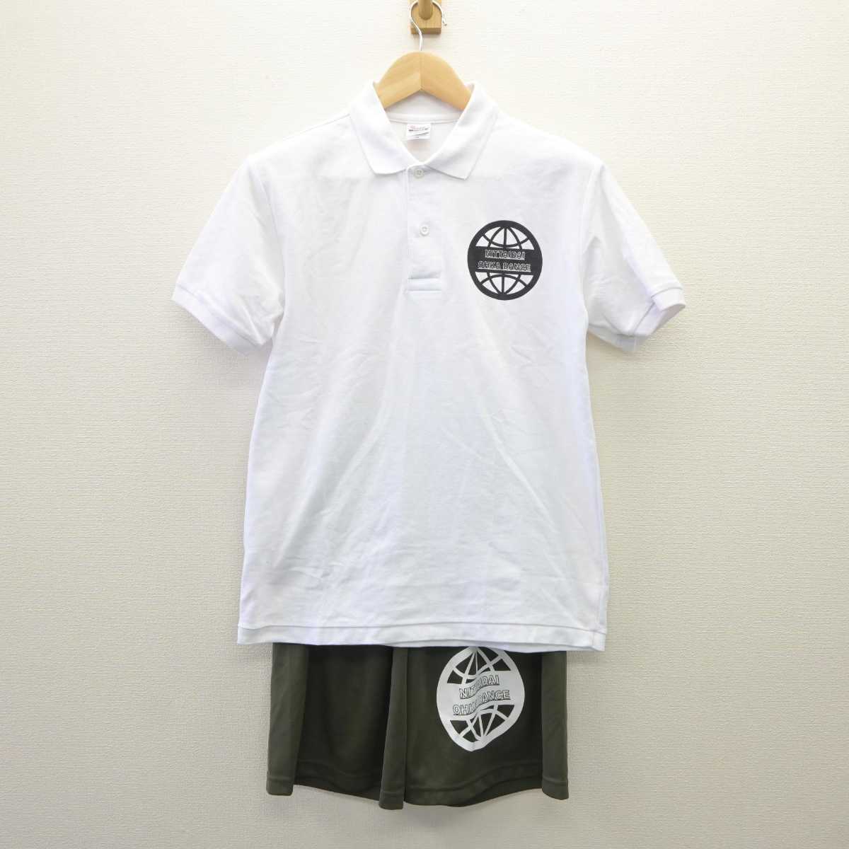 【中古】東京都 日本体育大学桜華高等学校 女子制服 2点 その他アイテム・その他アイテム Sf035964 中古制服通販パレイド
