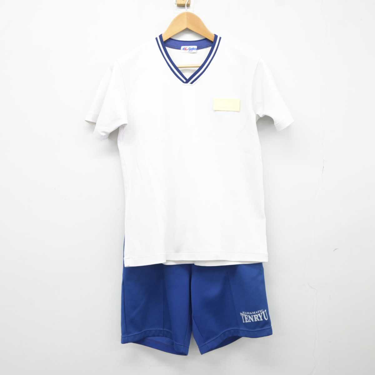 【中古】静岡県 浜松市立天竜中学校 女子制服 2点 体操服 上・体操服 下 Sf040121 中古制服通販パレイド