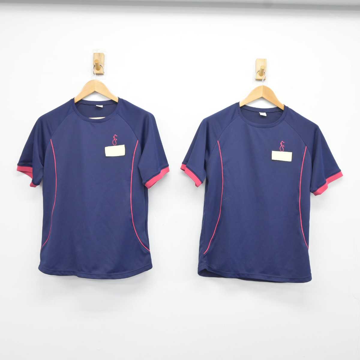 【中古】山口県 下関短期大学付属高等学校 女子制服 2点 体操服 上 Sf040148 中古制服通販パレイド