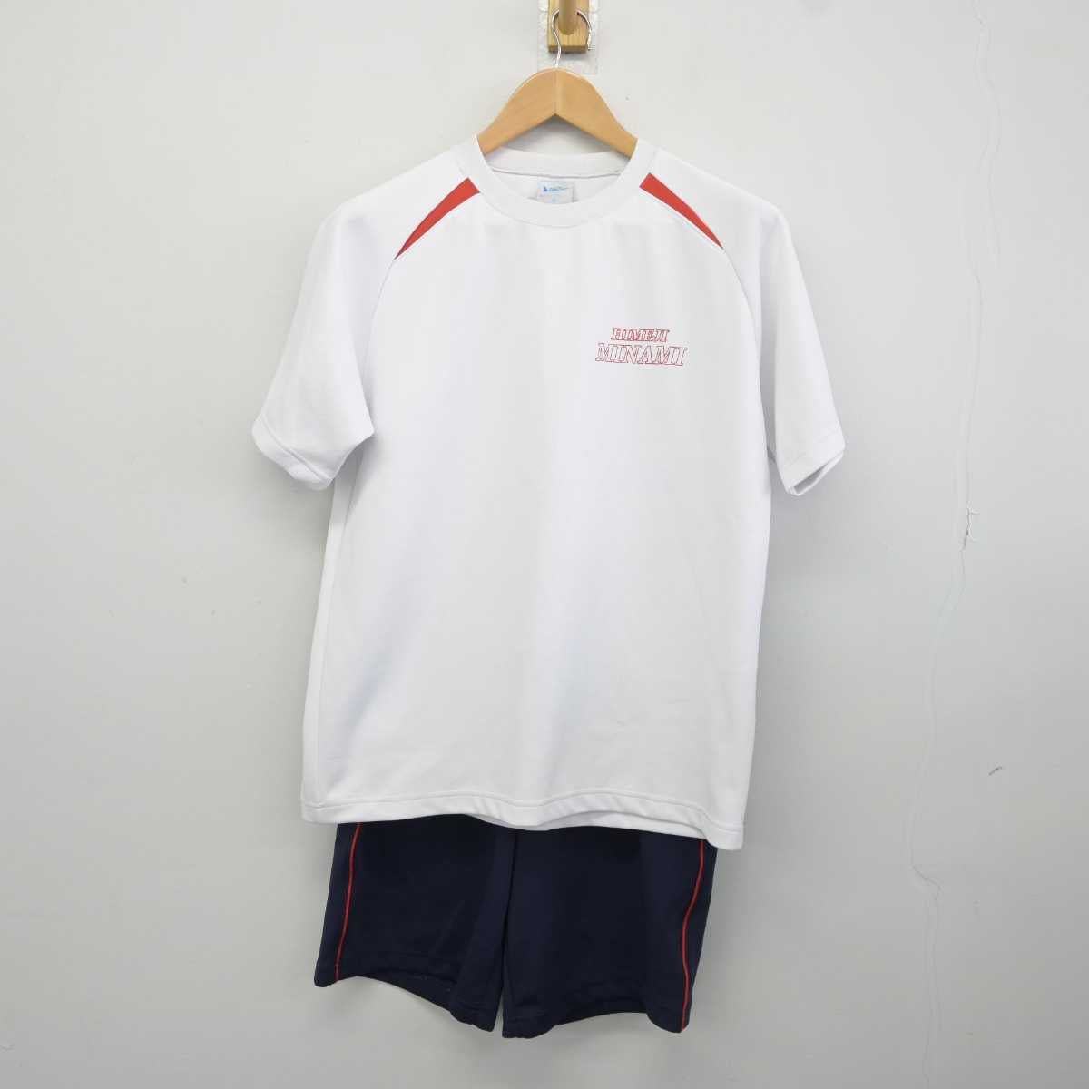 【中古】兵庫県 姫路南高等学校 男子制服 2点 体操服 上・体操服 下 Sf040617 中古制服通販パレイド