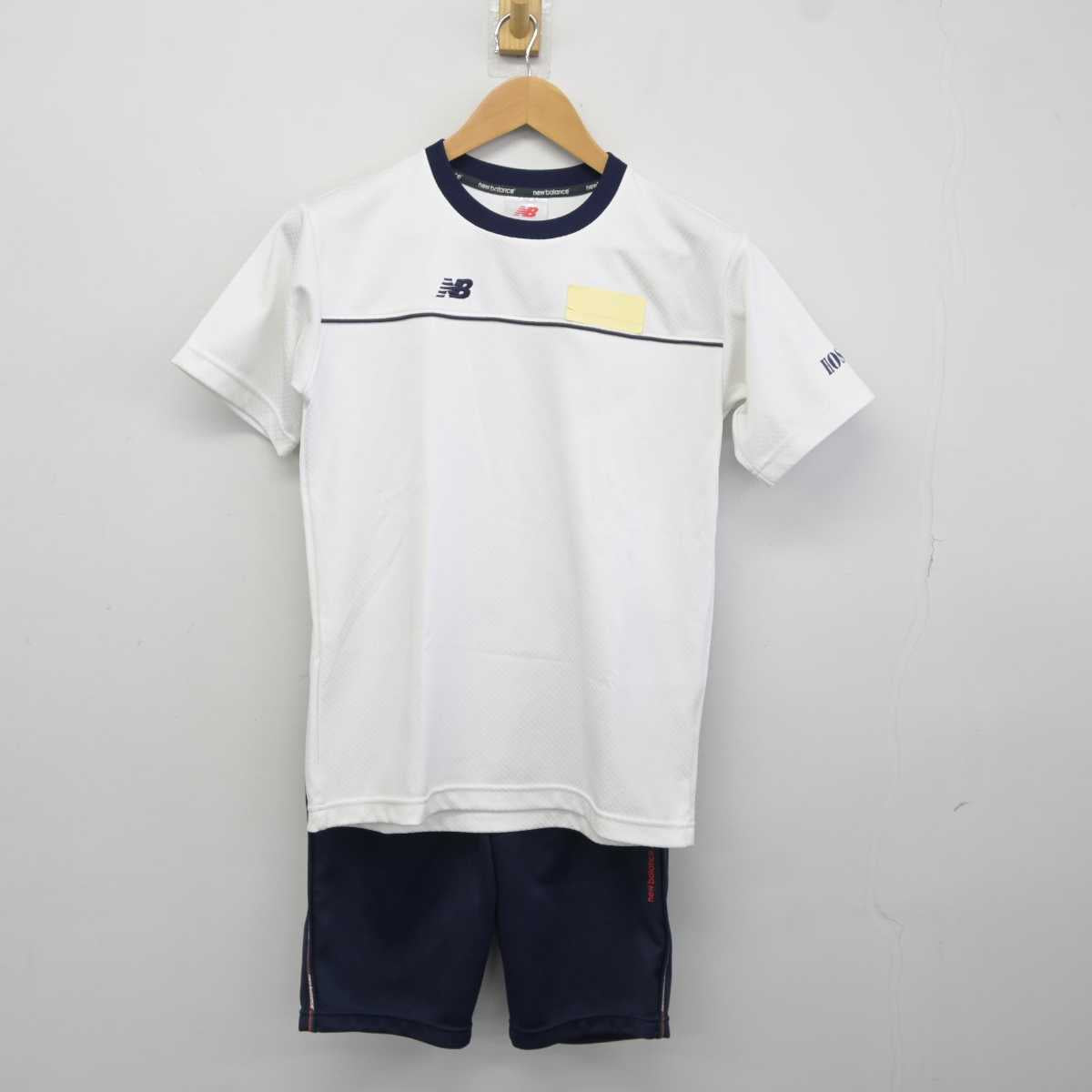 【中古】埼玉県 星野高等学校共学部 女子制服 2点 体操服 上・体操服 下 Sf040635 中古制服通販パレイド