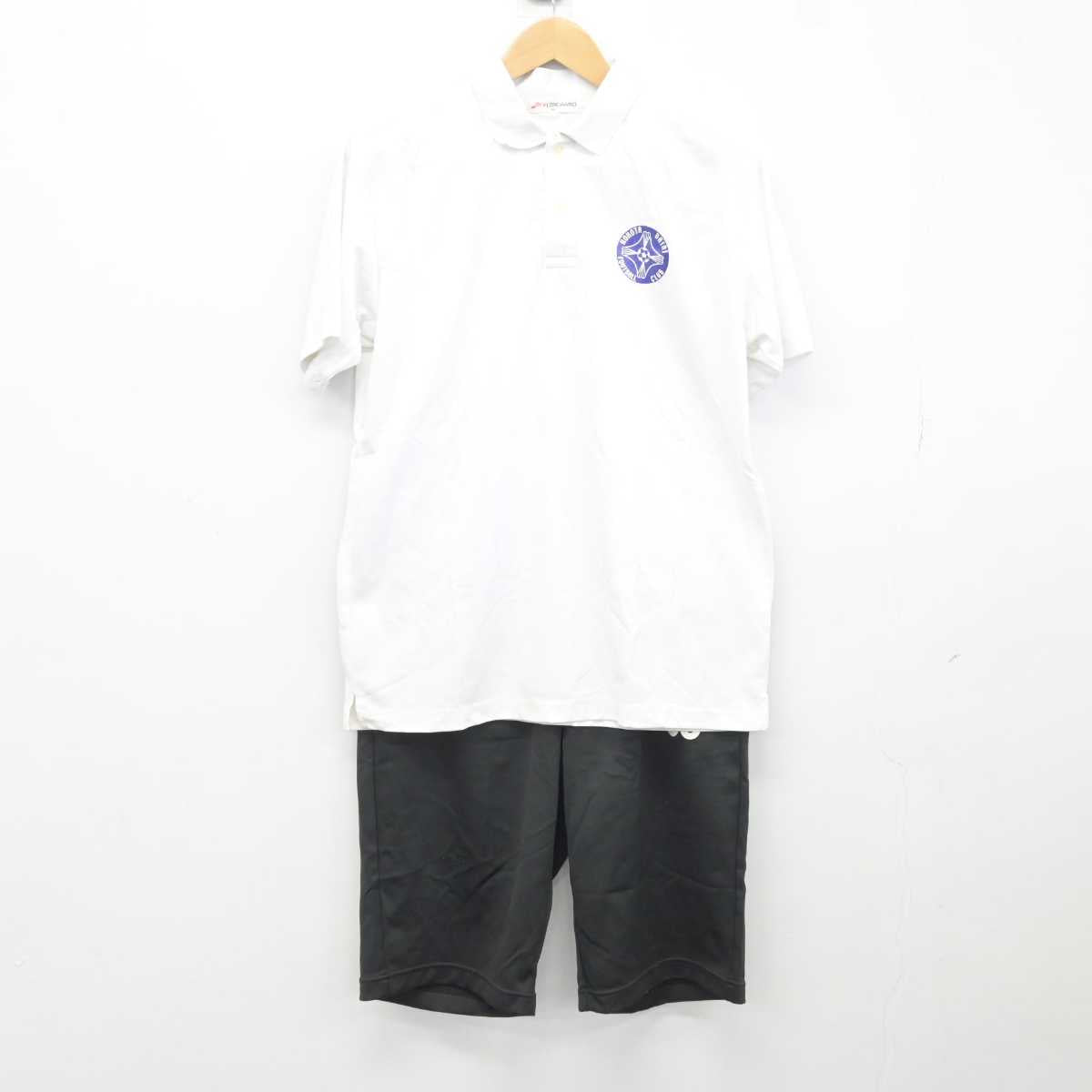 【中古】茨城県 鉾田第二高等学校サッカー部ユニフォーム 男子制服 2点 部活ユニフォーム 上・部活ユニフォーム 下 Sf041469