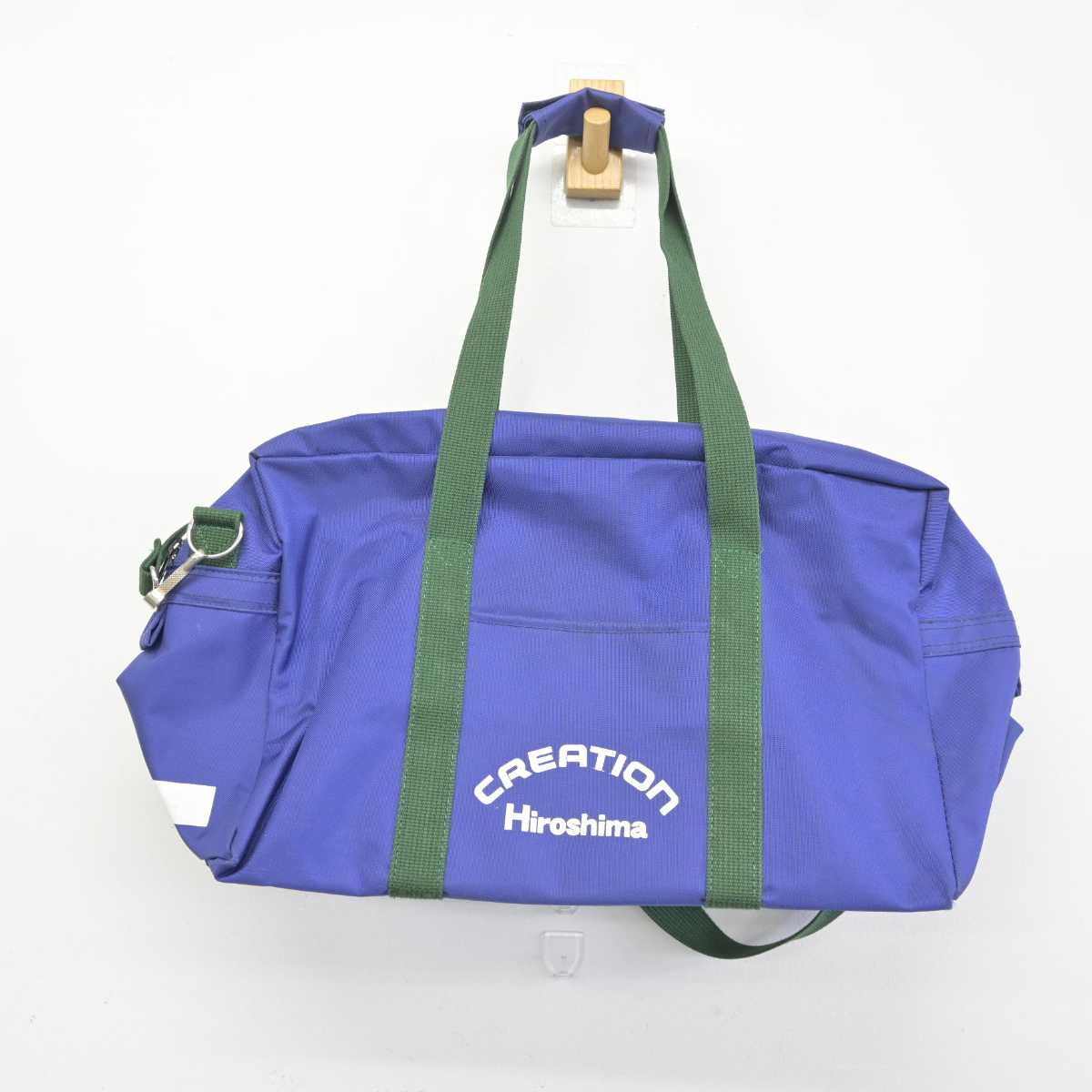【中古】埼玉県 杉戸町立広島中学校 女子制服 1点 カバン Sf041582 中古制服通販パレイド
