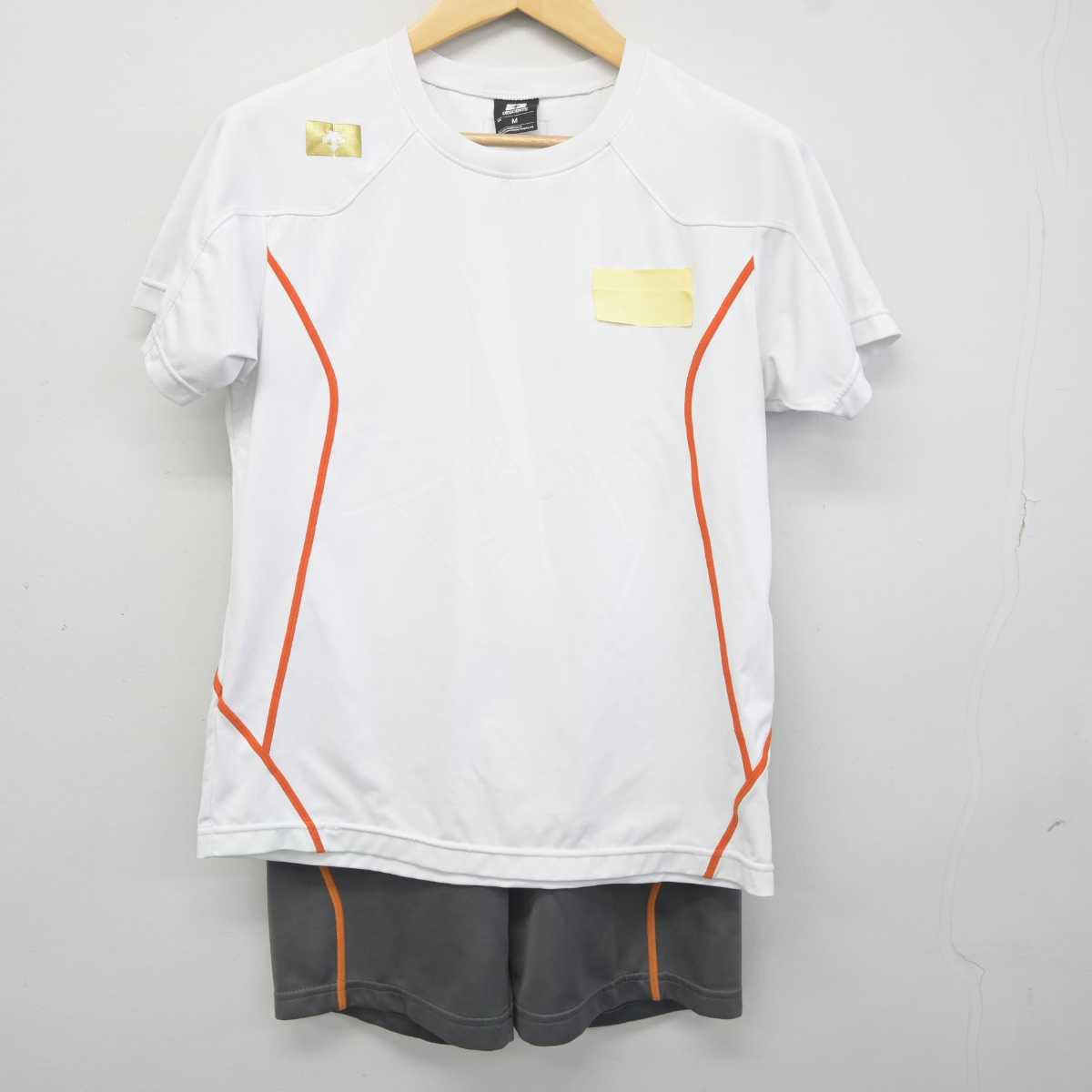 【中古】京都府 東宇治高等学校 女子制服 2点 体操服 上・体操服 下 Sf042478 中古制服通販パレイド