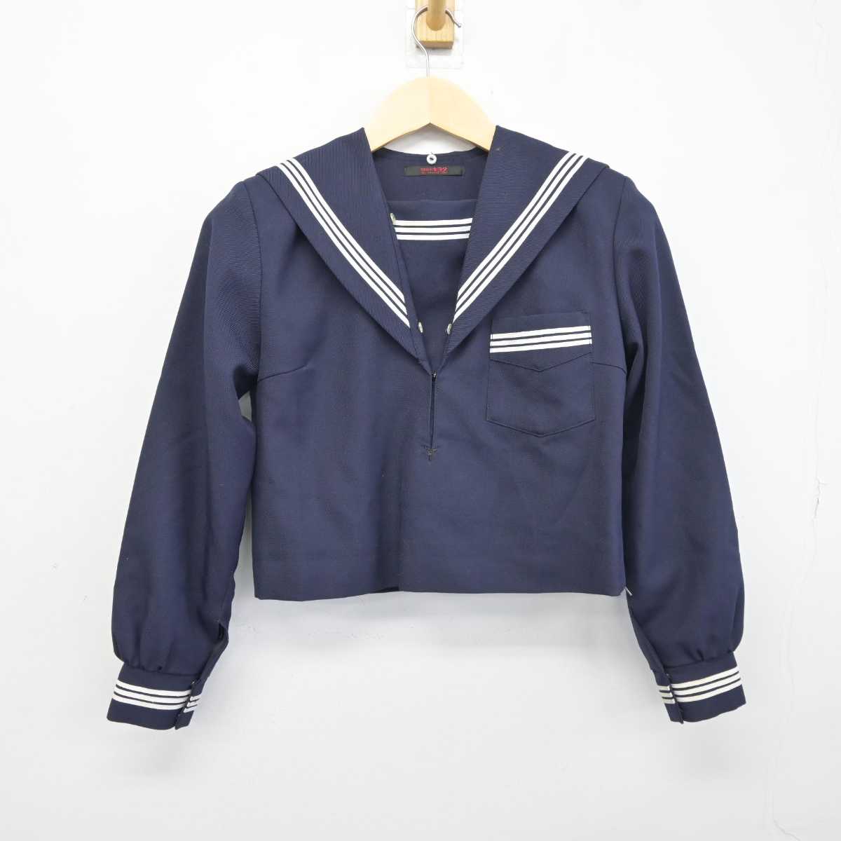 【中古】大阪府 茨木市立西中学校 女子制服 1点 セーラー服 Sf042600 中古制服通販パレイド