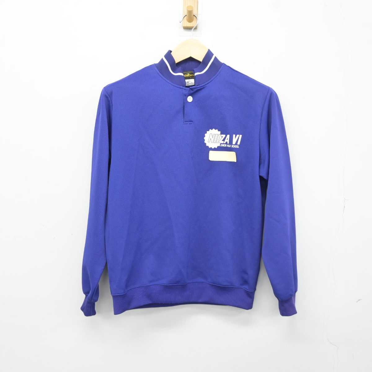 【中古】埼玉県 新座市立第六中学校 女子制服 1点 ジャージ 上 Sf042974 中古制服通販パレイド