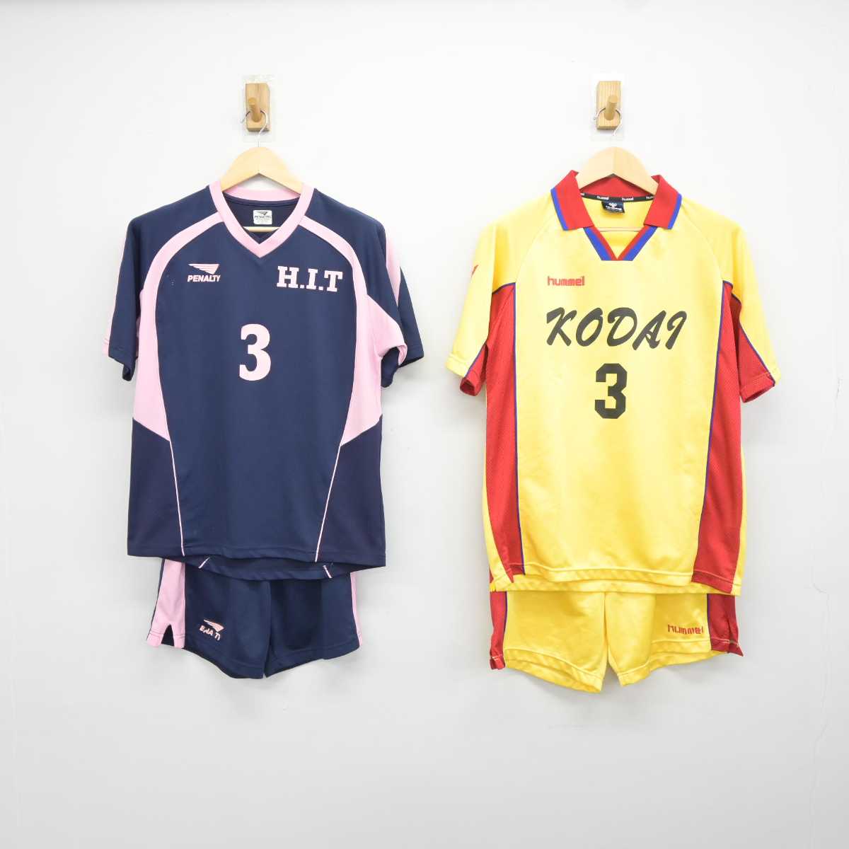【中古】広島県 広島工業大学ハンドボール部 男子制服 4点 部活ユニフォーム 上・部活ユニフォーム 上・部活ユニフォーム 下・部活ユニフ