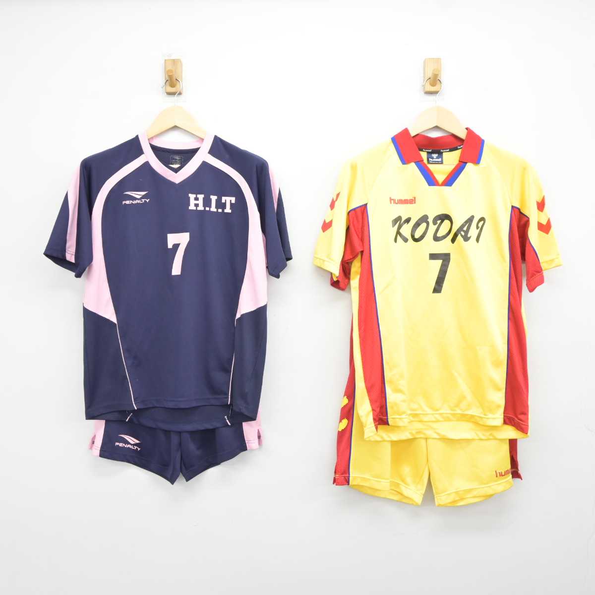 【中古】広島県 広島工業大学ハンドボール部 男子制服 4点 部活ユニフォーム 上・部活ユニフォーム 上・部活ユニフォーム 下・部活ユニフ
