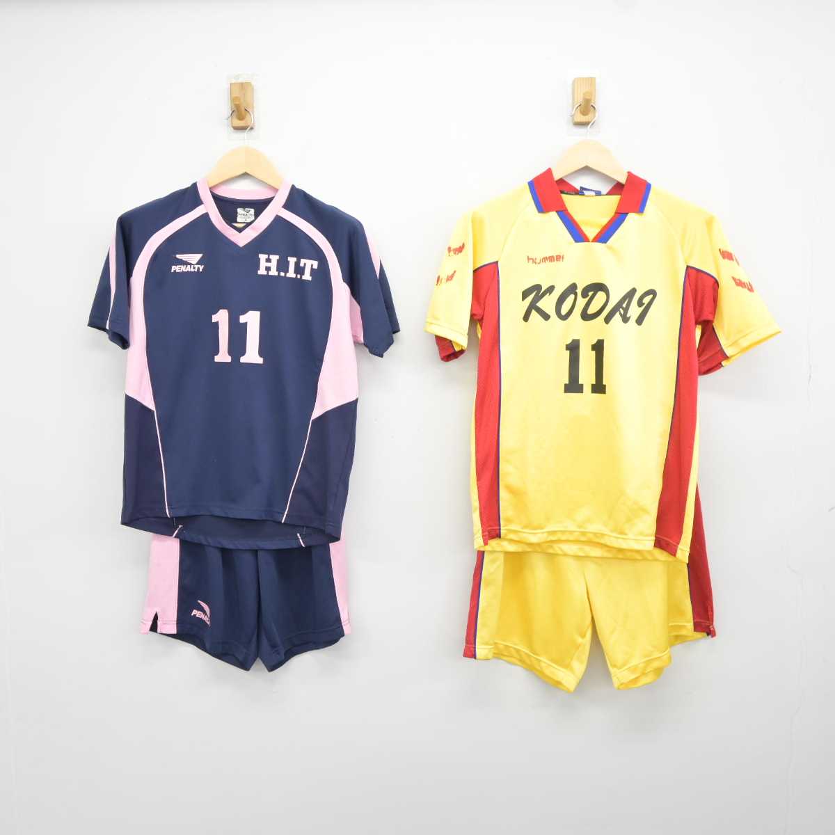 【中古】広島県 広島工業大学ハンドボール部 男子制服 4点 部活ユニフォーム 上・部活ユニフォーム 上・部活ユニフォーム 下・部活ユニフ