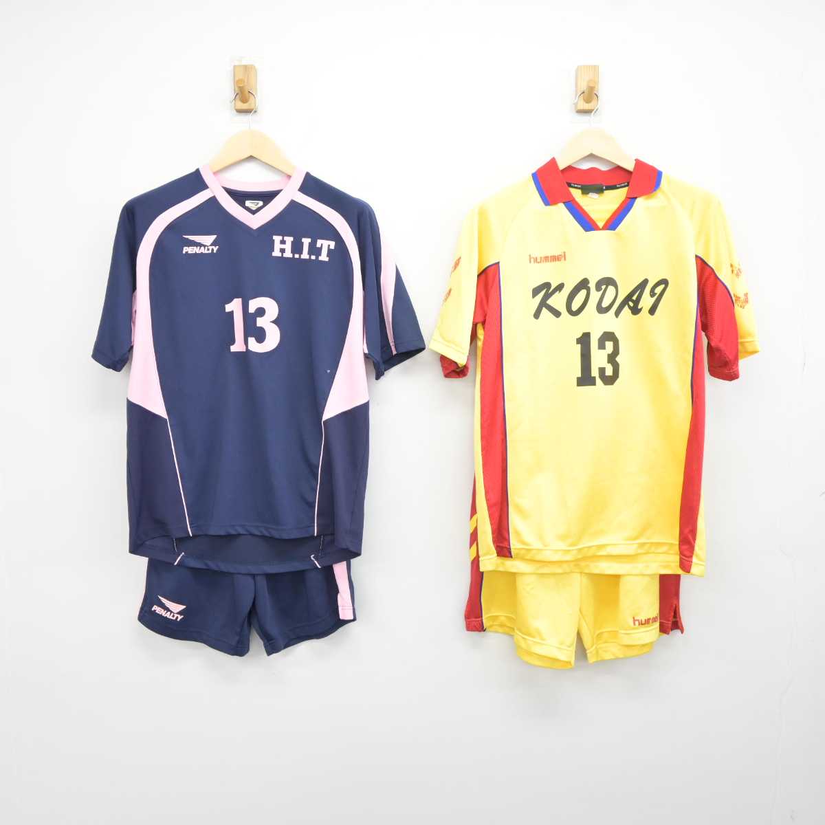 【中古】広島県 広島工業大学ハンドボール部 男子制服 4点 部活ユニフォーム 上・部活ユニフォーム 上・部活ユニフォーム 下・部活ユニフ