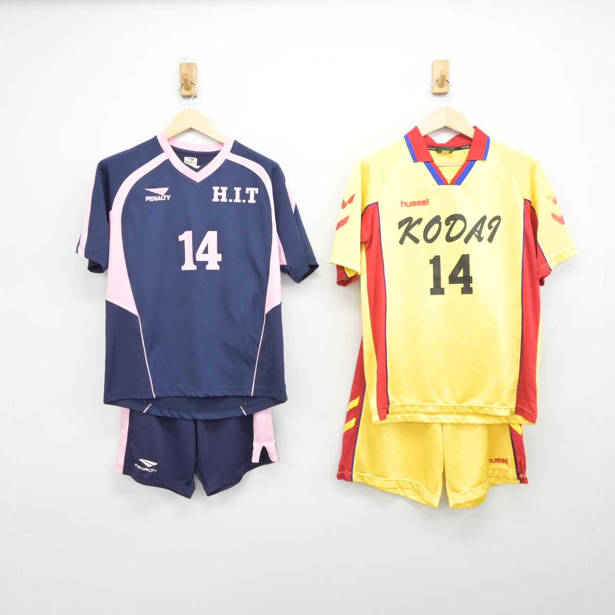 【中古】広島県 広島工業大学ハンドボール部 男子制服 4点 部活ユニフォーム 上・部活ユニフォーム 上・部活ユニフォーム 下・部活ユニフ
