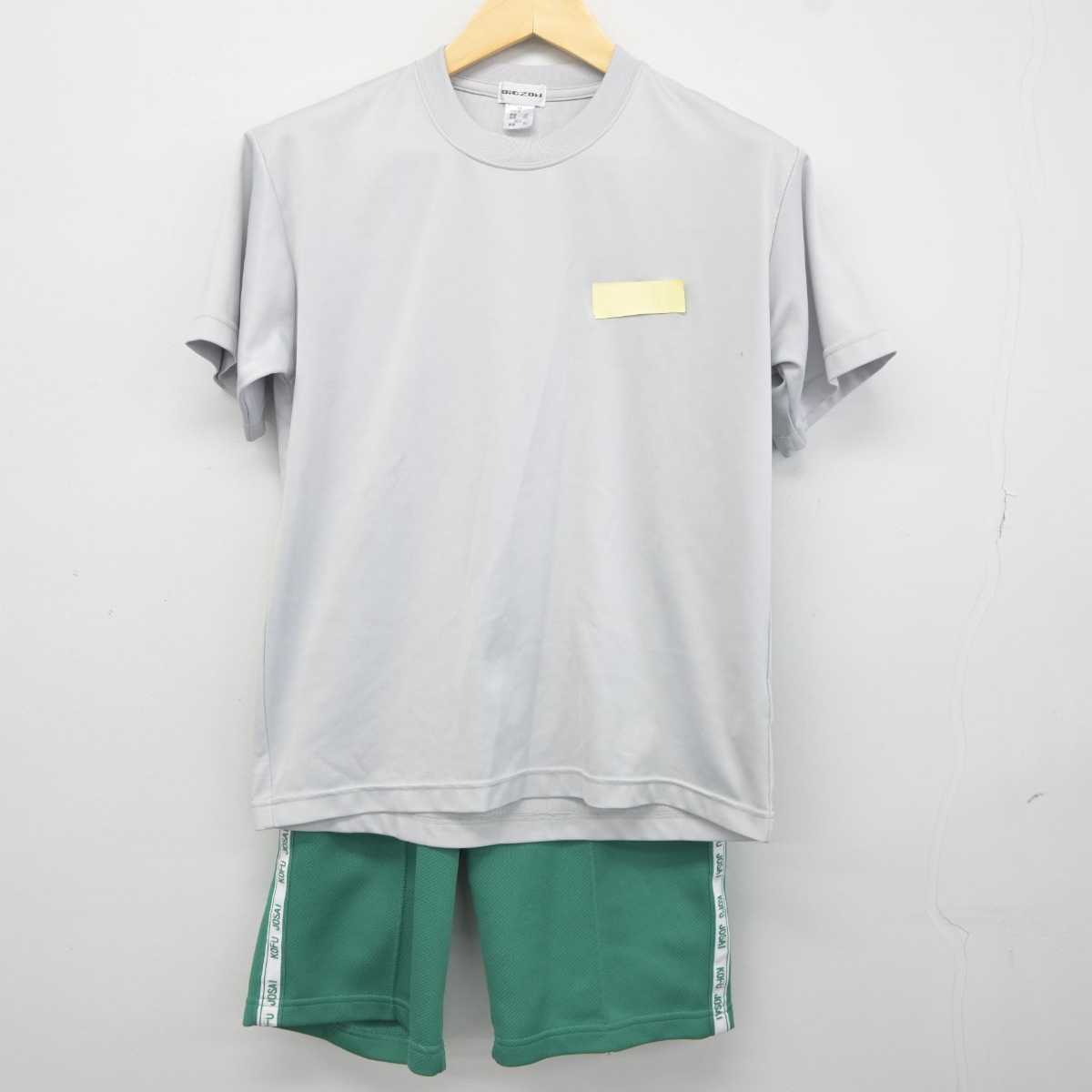 【中古】山梨県 甲府城西高等学校 女子制服 2点 体操服 上・体操服 下 Sf043239 中古制服通販パレイド
