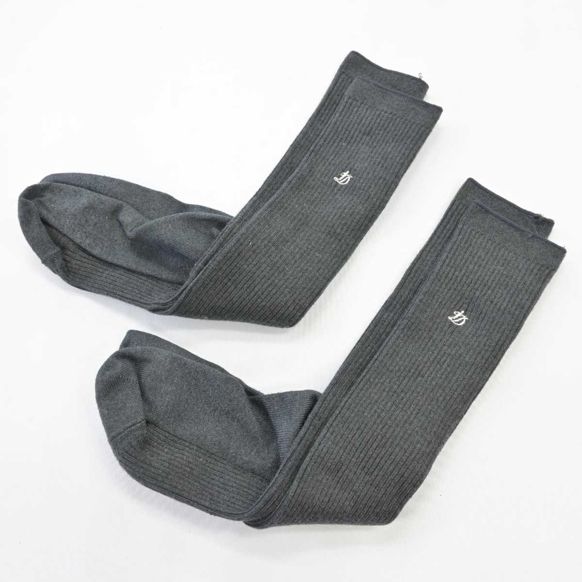 【中古】東京都 郁文館id学園高等学校 女子制服 2点 Sf043865 中古制服通販パレイド