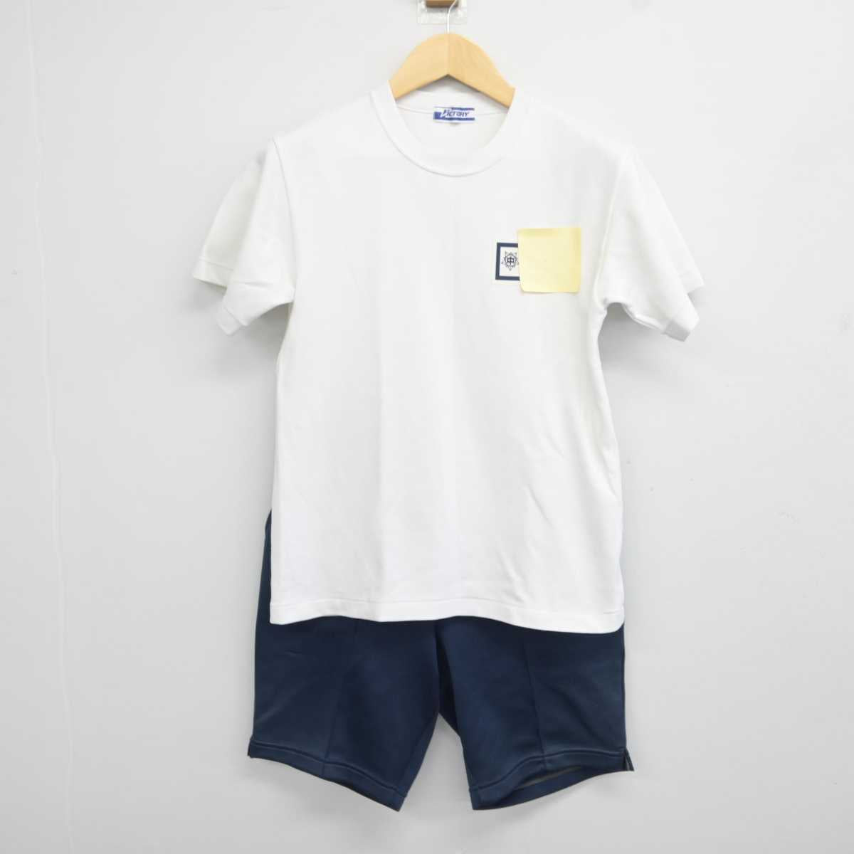 【中古】静岡県 観山中学校 女子制服 2点 体操服 上・体操服 下 Sf043964 中古制服通販パレイド