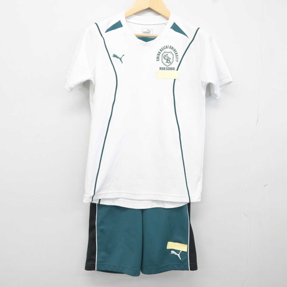 【中古】千葉県 千葉経済大学附属高等学校 女子制服 2点 体操服 上・体操服 下 Sf044065 中古制服通販パレイド