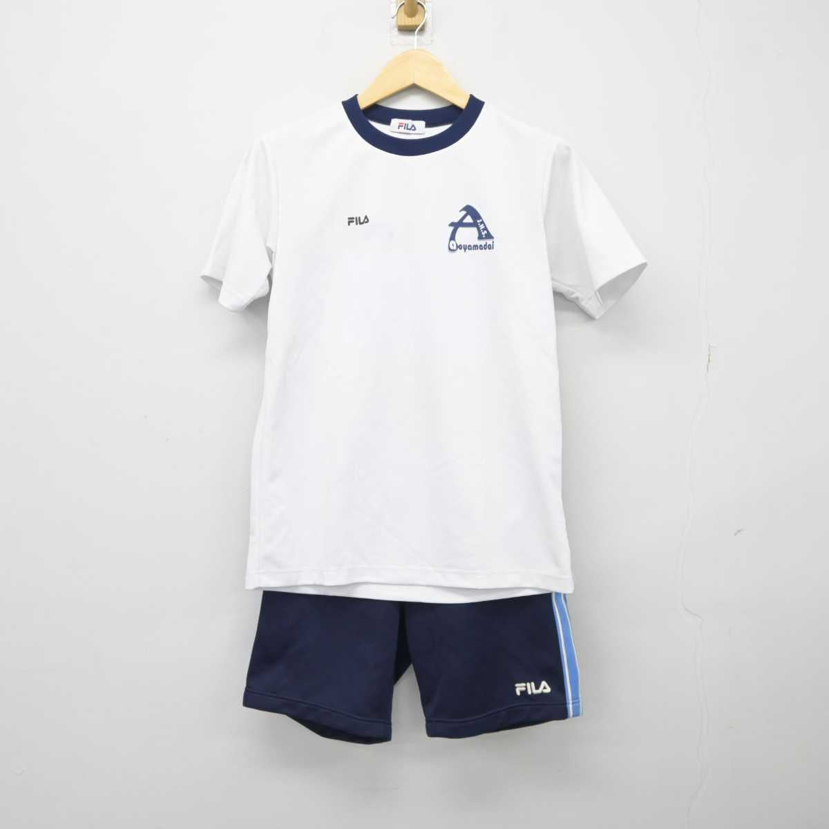 【中古】大阪府 吹田市立青山台中学校 女子制服 2点 体操服 上・体操服 下 Sf044539 中古制服通販パレイド