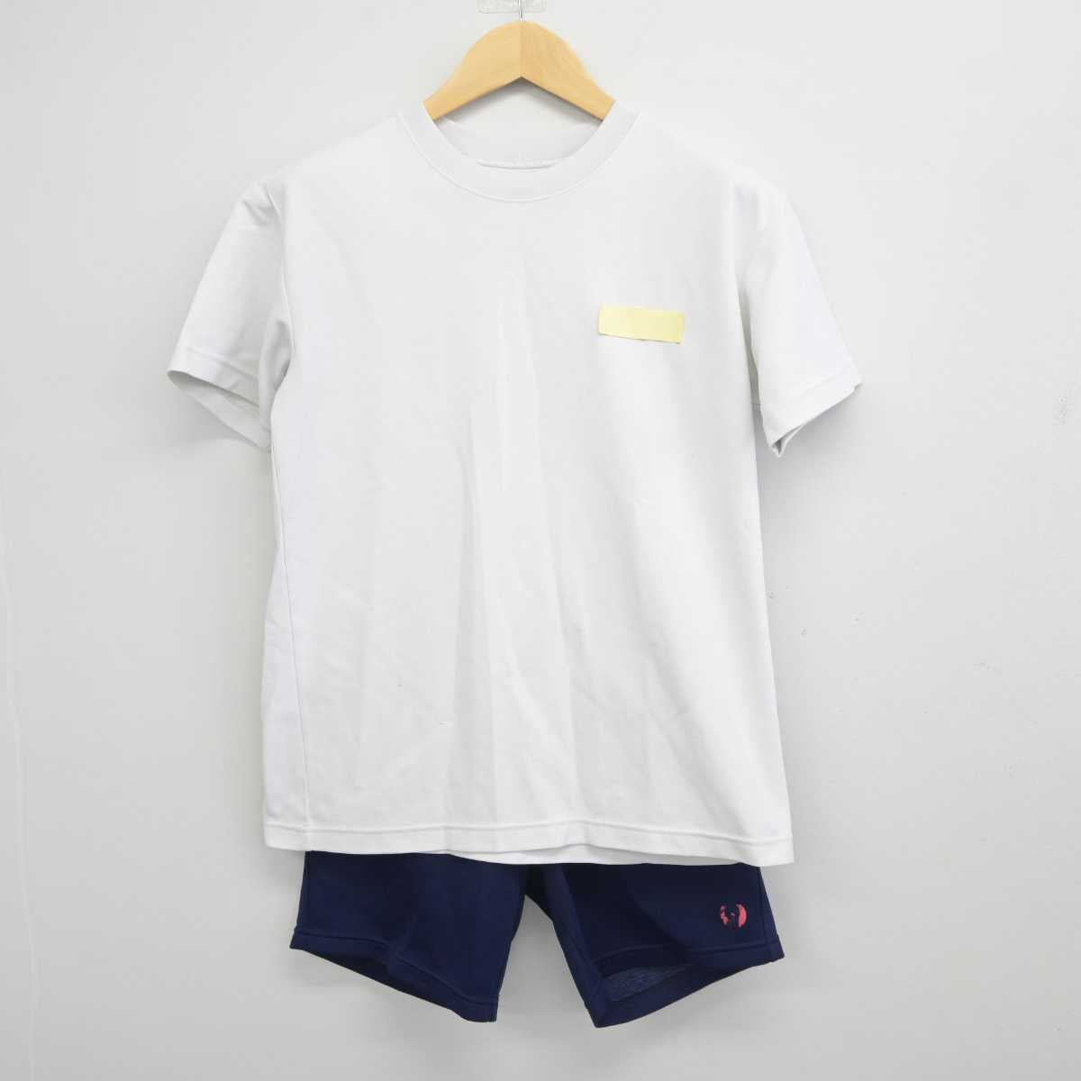【中古】埼玉県 岩槻高等学校 女子制服 2点 体操服 上・体操服 下 Sf044670 中古制服通販パレイド