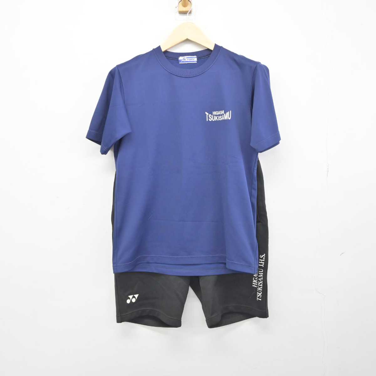 【中古】北海道 東月寒中学校 女子制服 2点 体操服 上・体操服 下 Sf044718 中古制服通販パレイド