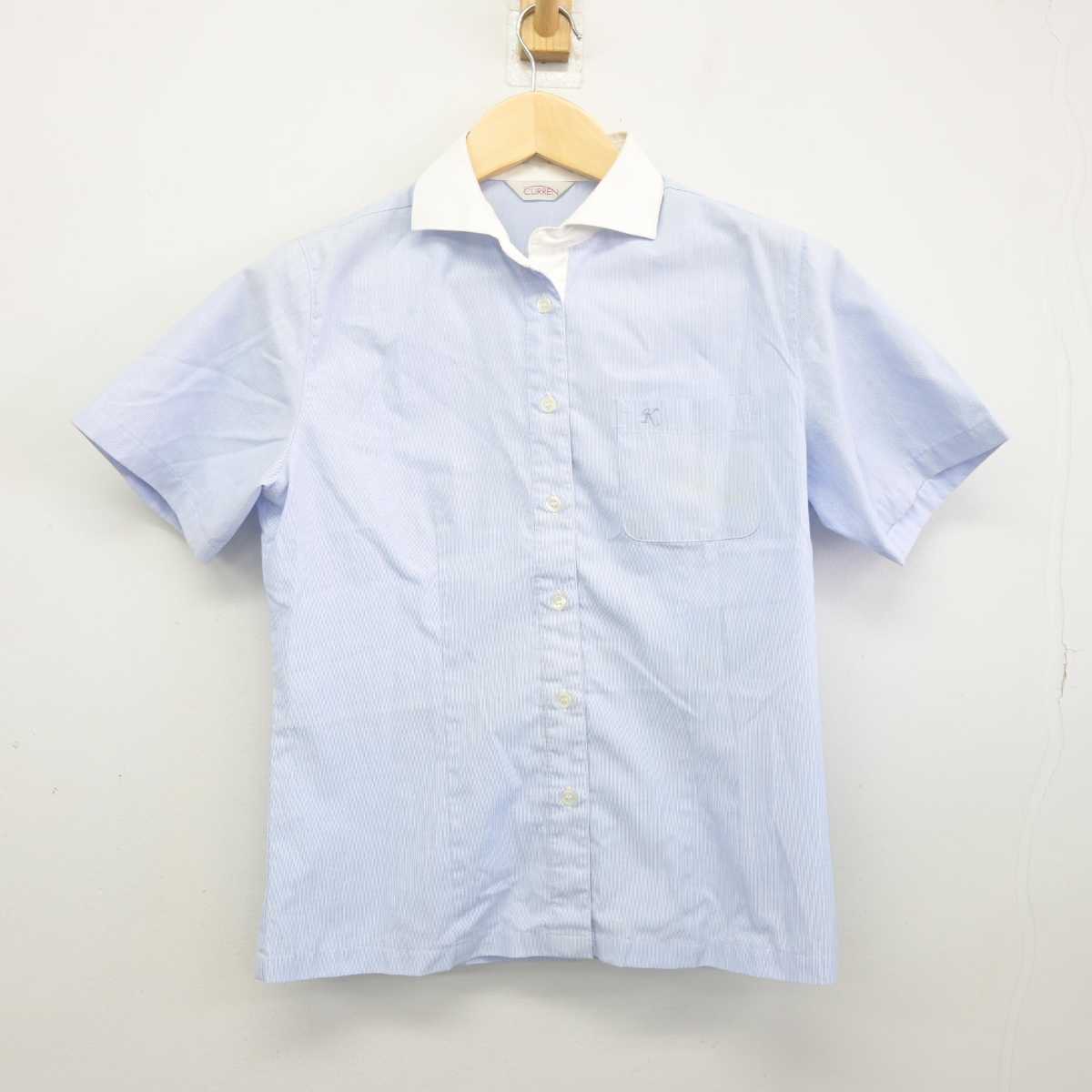 【中古】大阪府 関西福祉科学大学高等学校旧モデル 女子制服 1点 シャツ Sf044899 中古制服通販パレイド