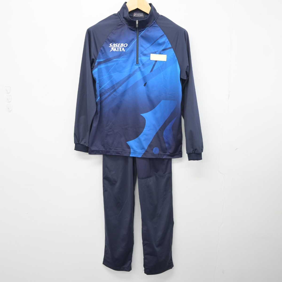【中古】長崎県 佐世保北中学校 女子制服 2点 ジャージ 上・ジャージ 下 Sf045219 中古制服通販パレイド