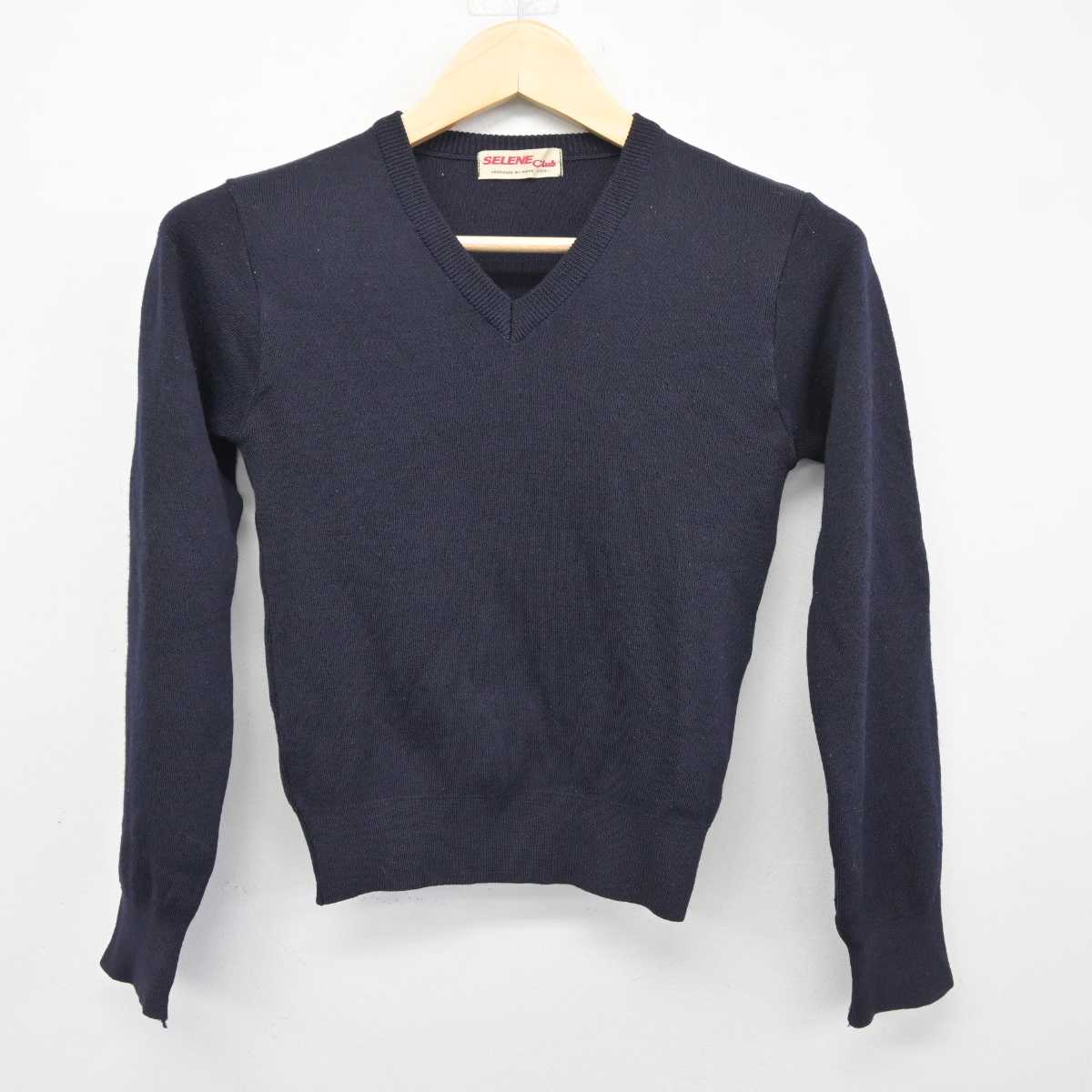 【中古】千葉県 日出学園小学校 女子制服 2点 ニット Sf045228 中古制服通販パレイド
