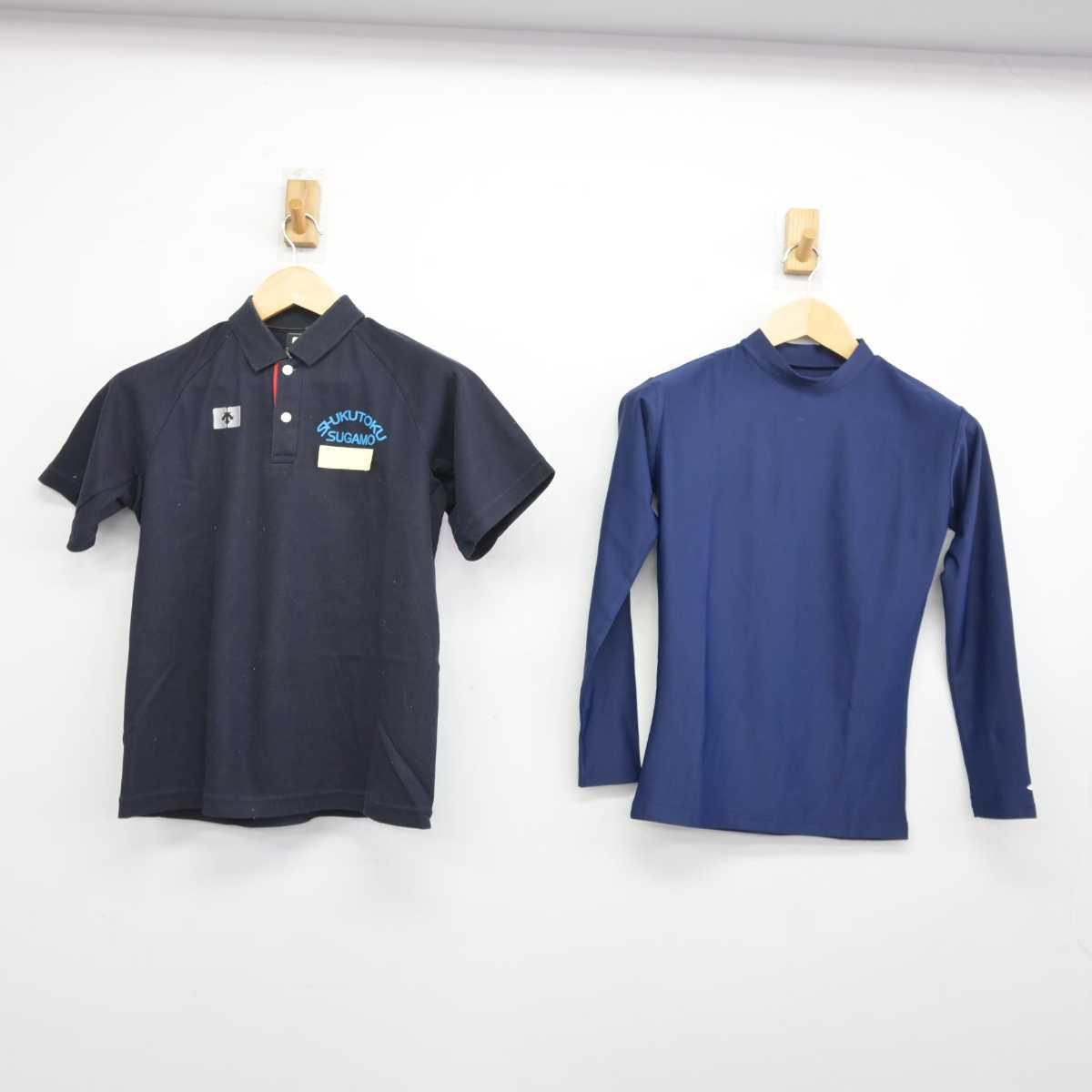 【中古】東京都 淑徳巣鴨高等学校 女子制服 2点 体操服 上・体操服 上 Sf045273 中古制服通販パレイド