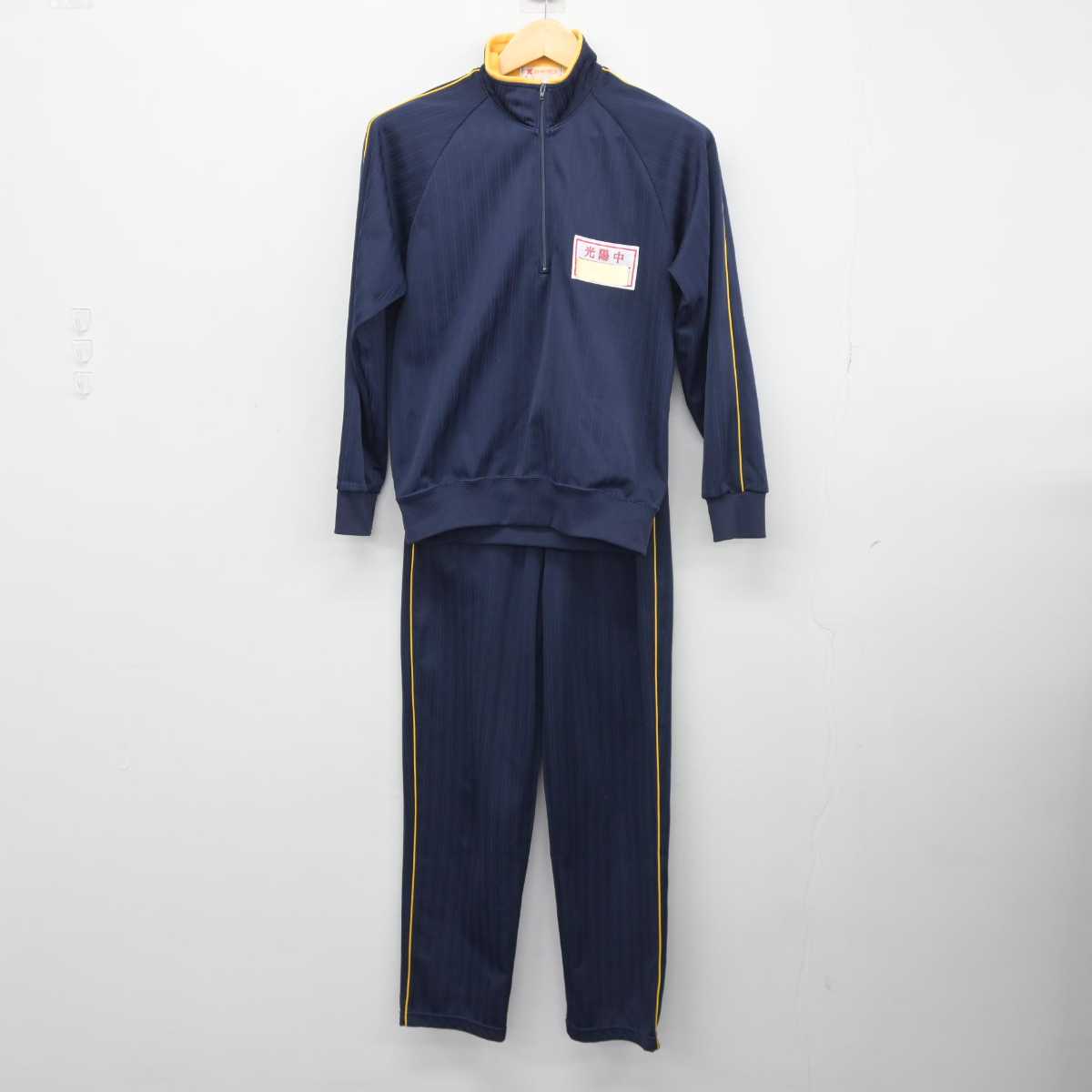 【中古】埼玉県 越谷市立光陽中学校 女子制服 3点 ジャージ 上・ジャージ 下・体操服 下 Sf045533 中古制服通販パレイド