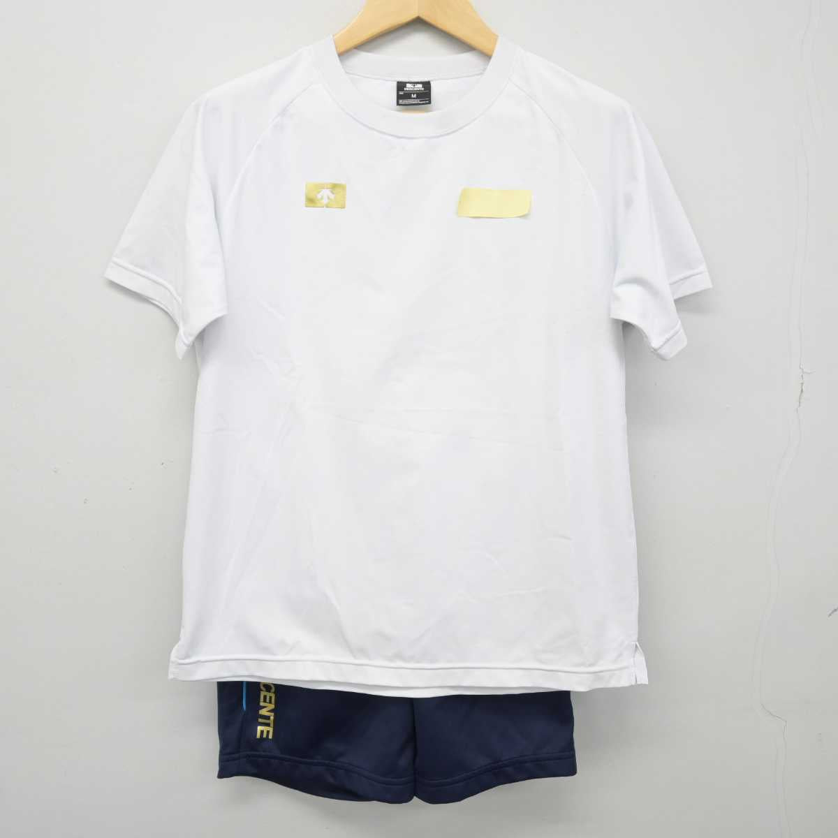 【中古】滋賀県 滋賀短期大学附属高等学校 女子制服 2点 体操服 上・体操服 下 Sf046407 中古制服通販パレイド
