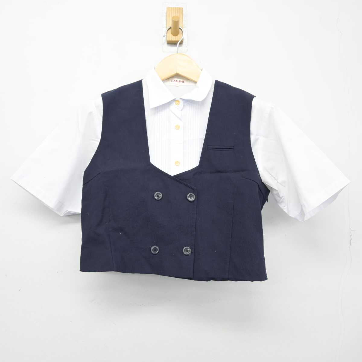 【中古】和歌山県 近畿大学附属和歌山中学校旧制服 女子制服 2点 ベスト・シャツ Sf046676 中古制服通販パレイド