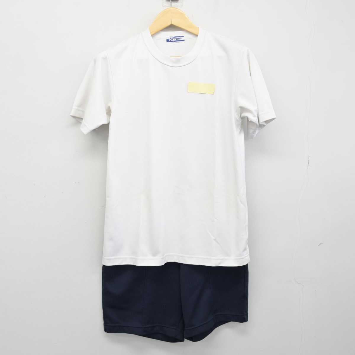 【中古】大阪府 茨田中学校 女子制服 2点 体操服 上・体操服 下 Sf046760 中古制服通販パレイド
