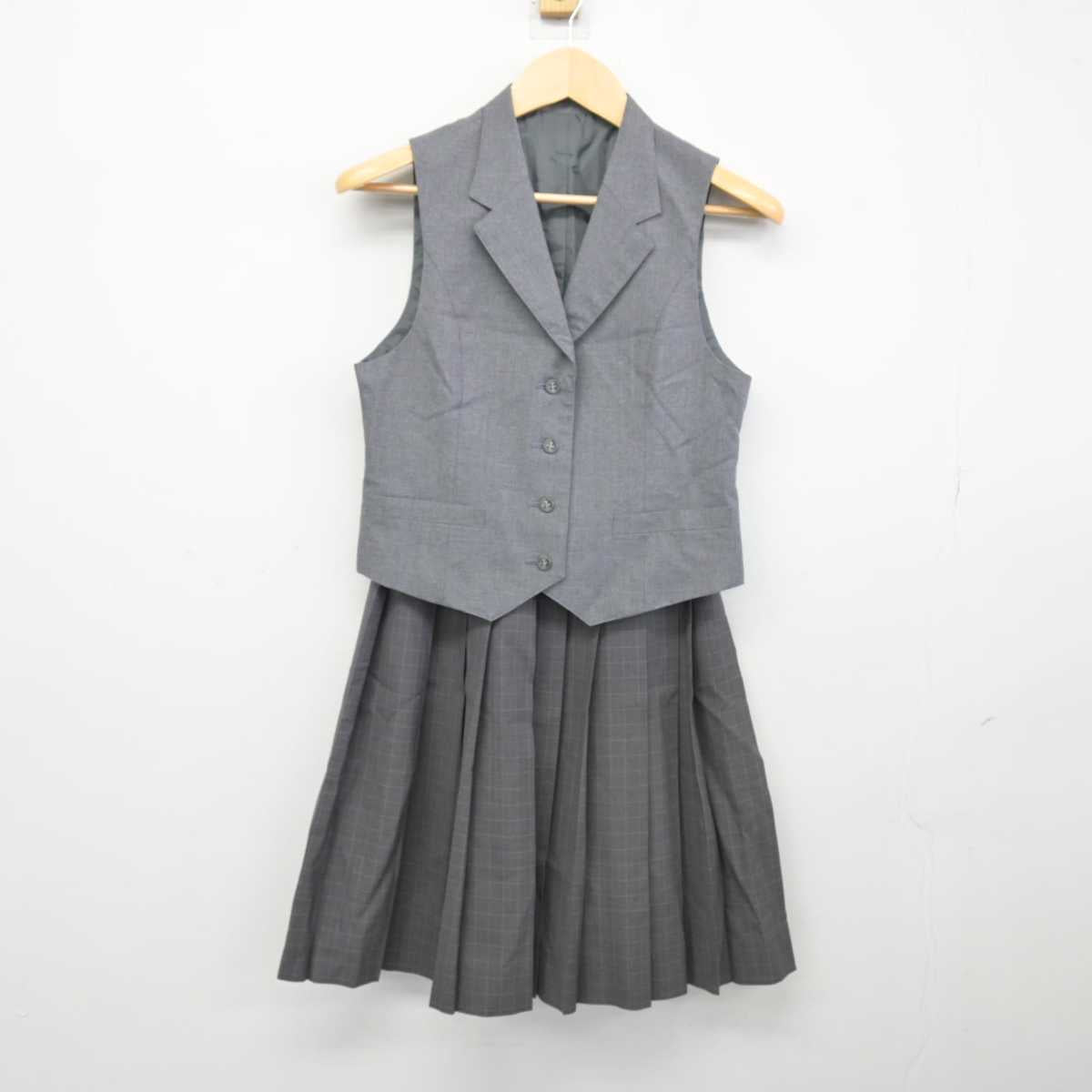 【中古】北海道 平岸高等学校 女子制服 2点 ベスト・スカート Sf046899 中古制服通販パレイド