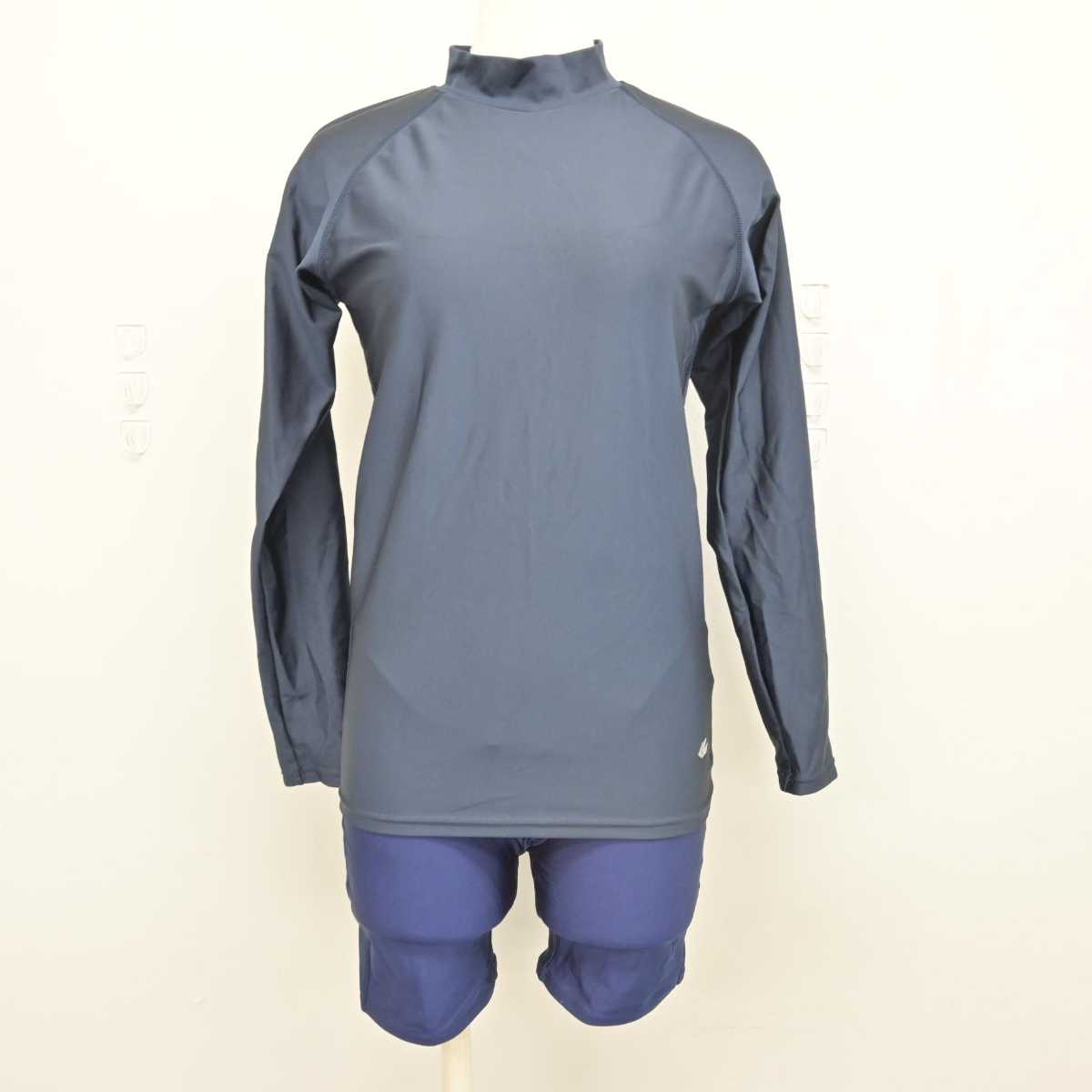 【中古】大阪府 箕面市立第一中学校 女子制服 3点 スクール水着・その他アイテム Sf047054 中古制服通販パレイド