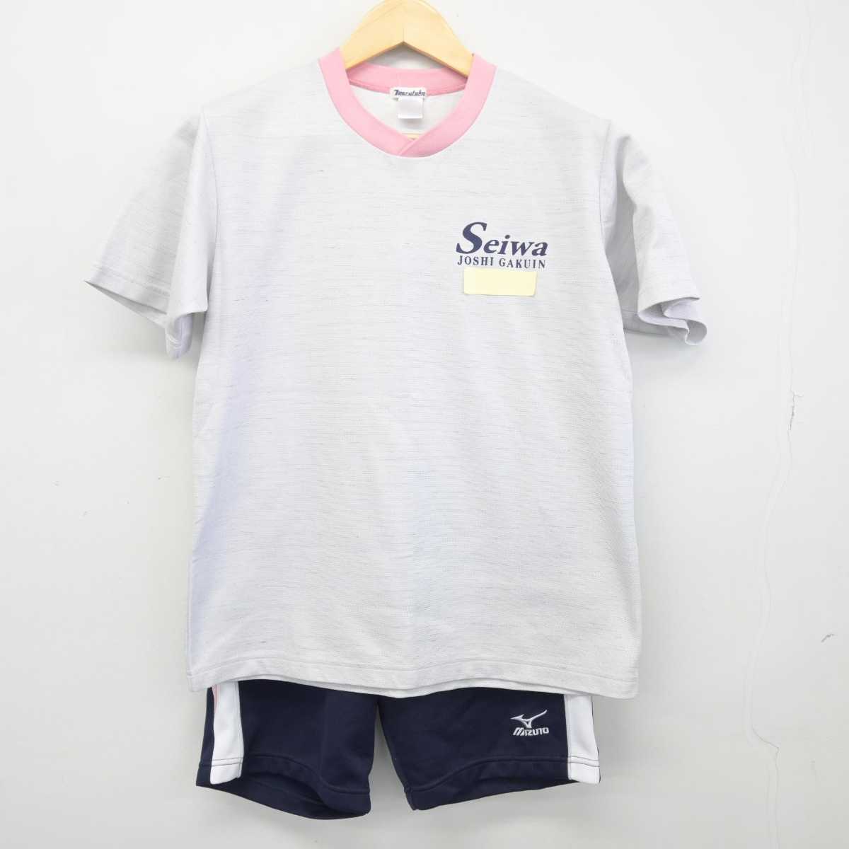 【中古】長崎県 聖和女子学院高等学校 女子制服 3点 体操服 上・体操服 下 Sf047079 中古制服通販パレイド