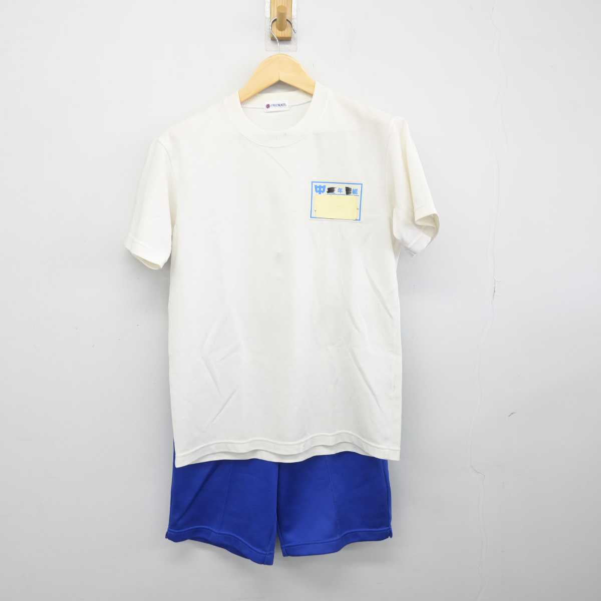 【中古】埼玉県 青木中学校 女子制服 3点 体操服 上・体操服 下 Sf047463 中古制服通販パレイド