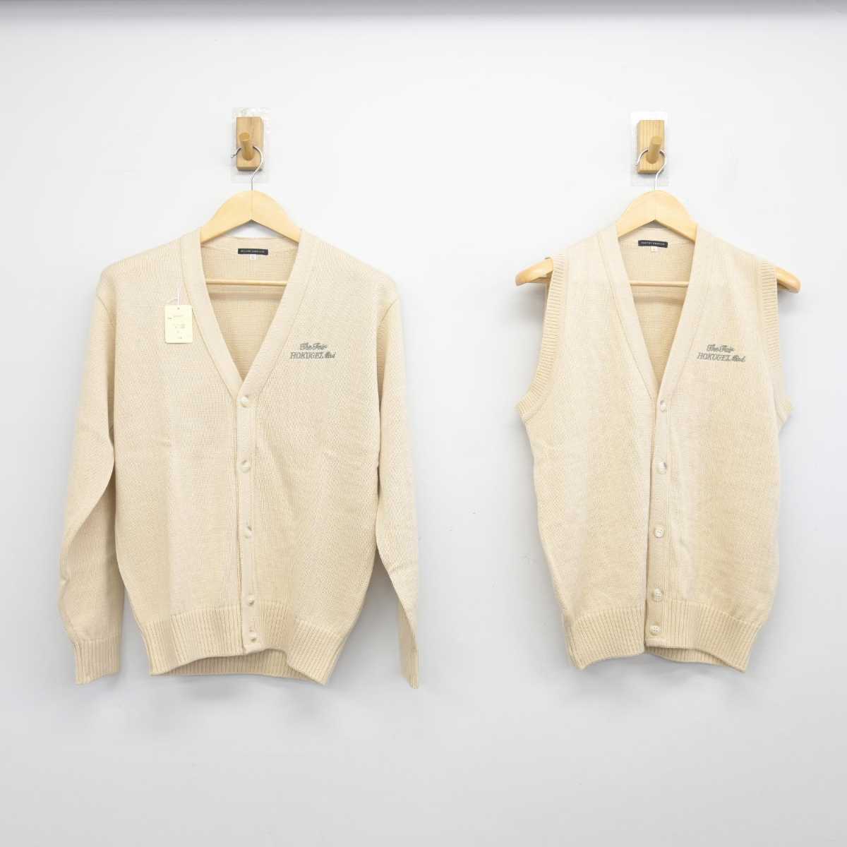 【中古】 北海道芸術高等学校 女子制服 2点 ニット・ニットベスト Sf047606 中古制服通販パレイド