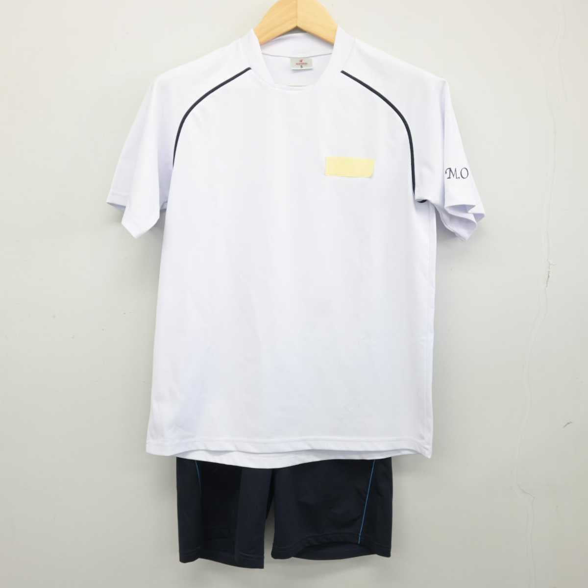 【中古】埼玉県 大宮国際中等教育学校 女子制服 2点 体操服 上・体操服 下 Sf047682 中古制服通販パレイド