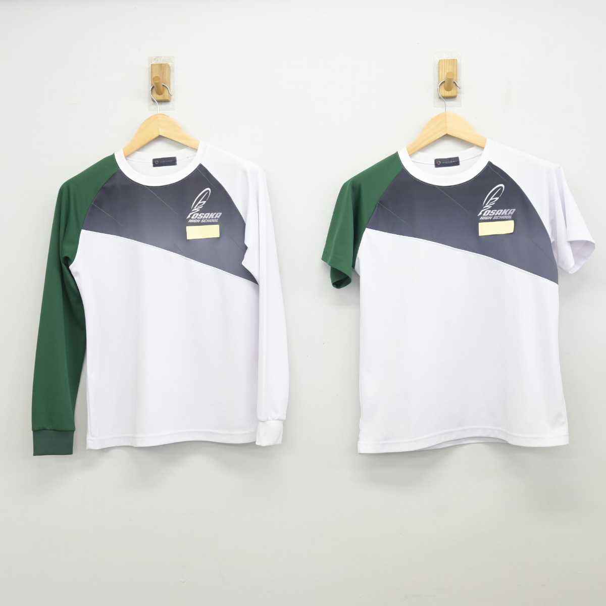 【中古】大阪府 大阪高等学校 女子制服 2点 体操服 上 Sf047741 中古制服通販パレイド
