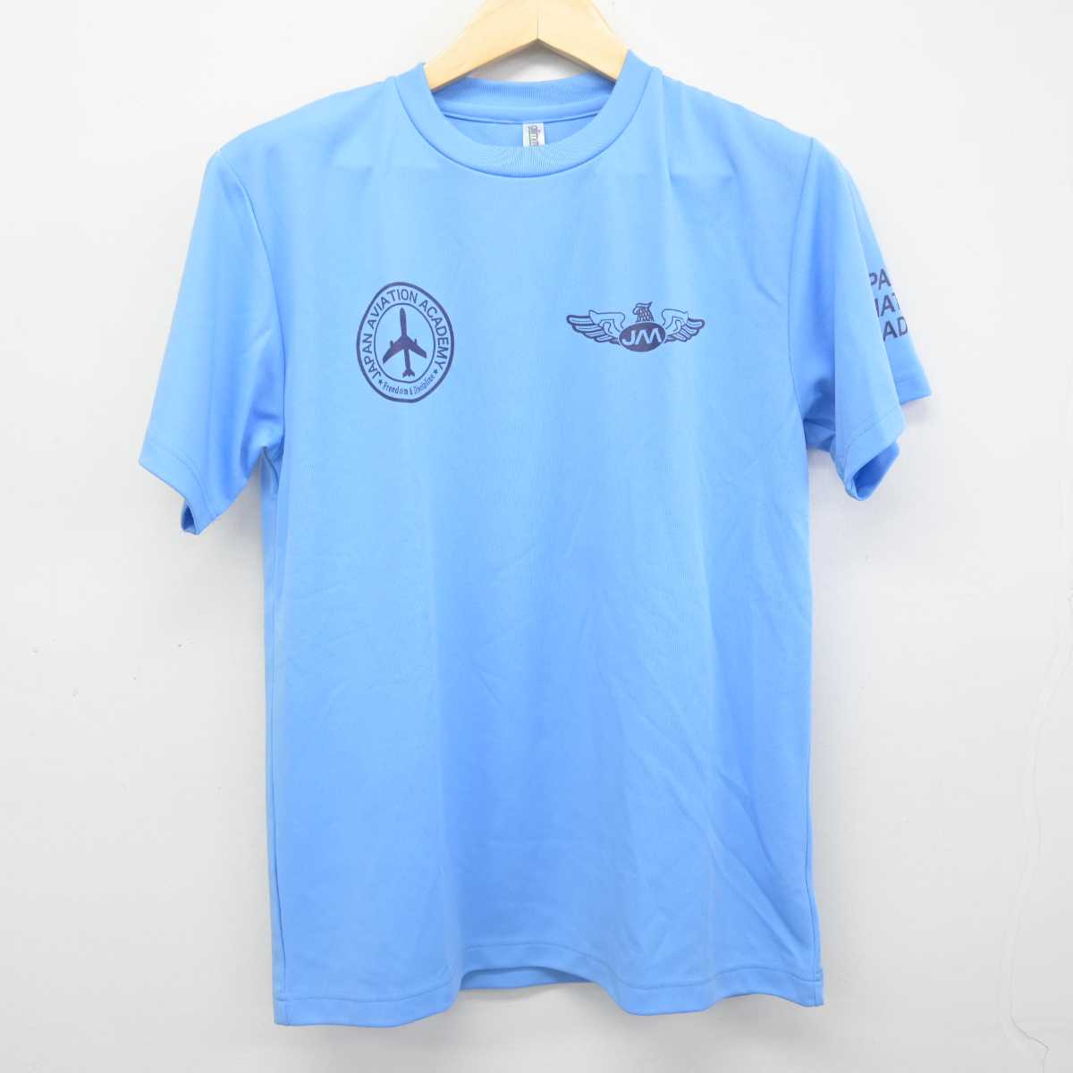 【中古】石川県 日本航空高等学校 女子制服 3点 シャツ・その他アイテム Sf047815 中古制服通販パレイド