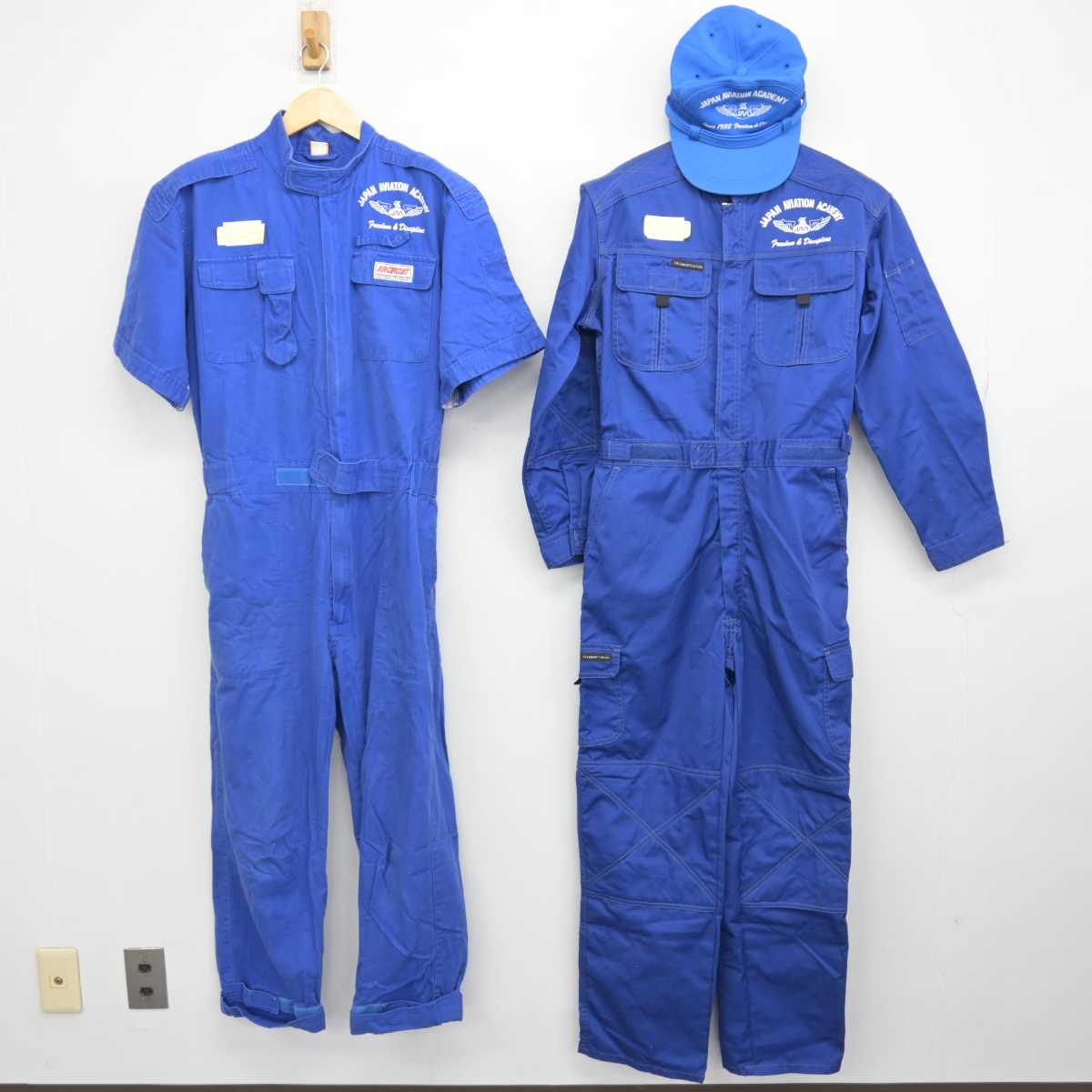 【中古】石川県 日本航空高等学校 女子制服 3点 その他アイテム・その他アイテム Sf047823 中古制服通販パレイド