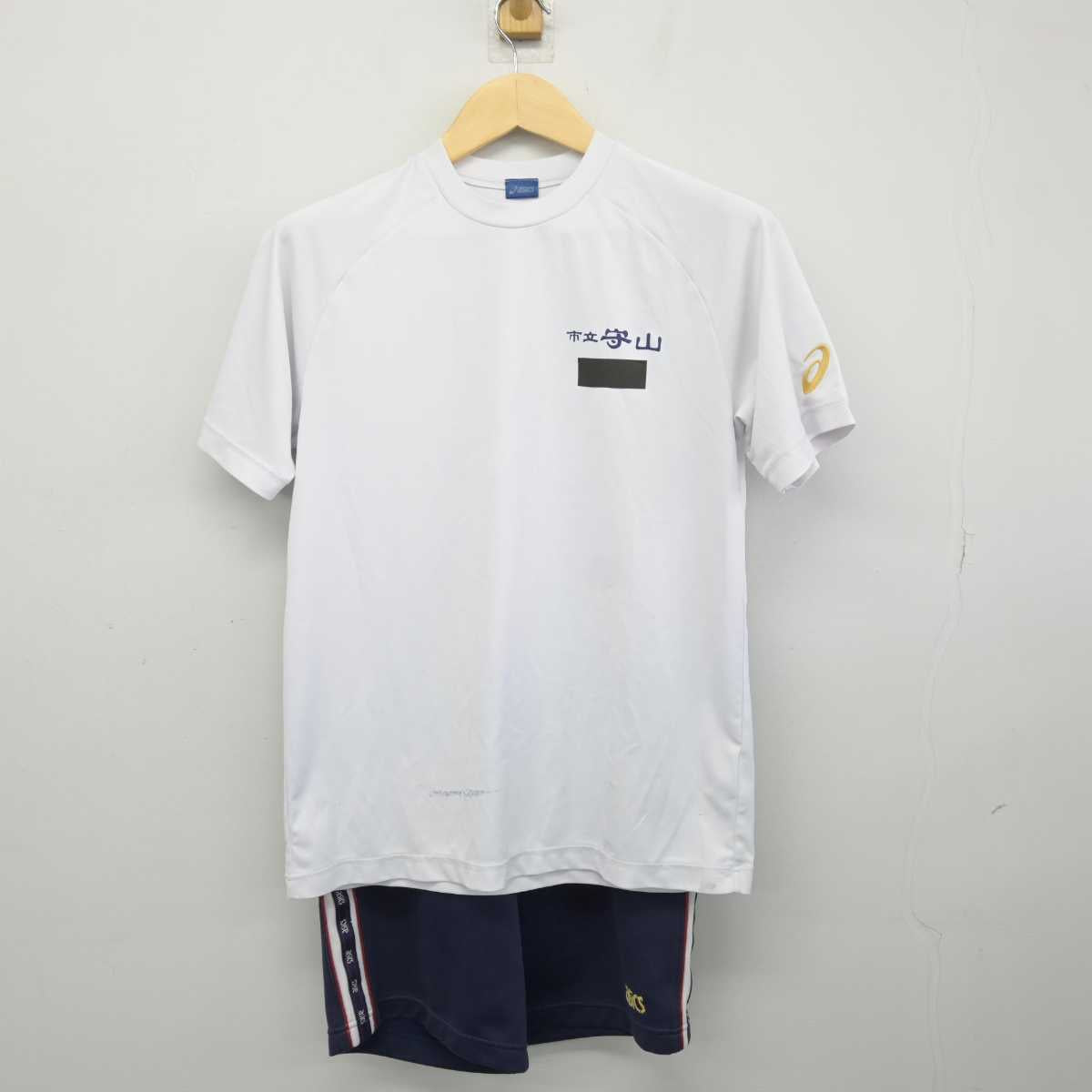 【中古】滋賀県 守山市立守山中学校 女子制服 2点 体操服 上・体操服 下 Sf048022 中古制服通販パレイド