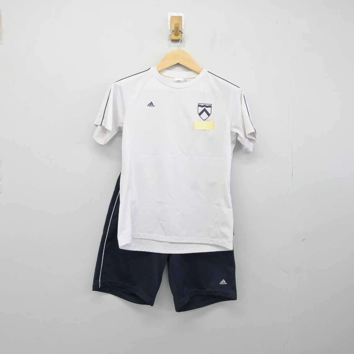 【中古】愛知県 岡崎城西高等学校 女子制服 2点 体操服 上・体操服 下 Sf048233 中古制服通販パレイド
