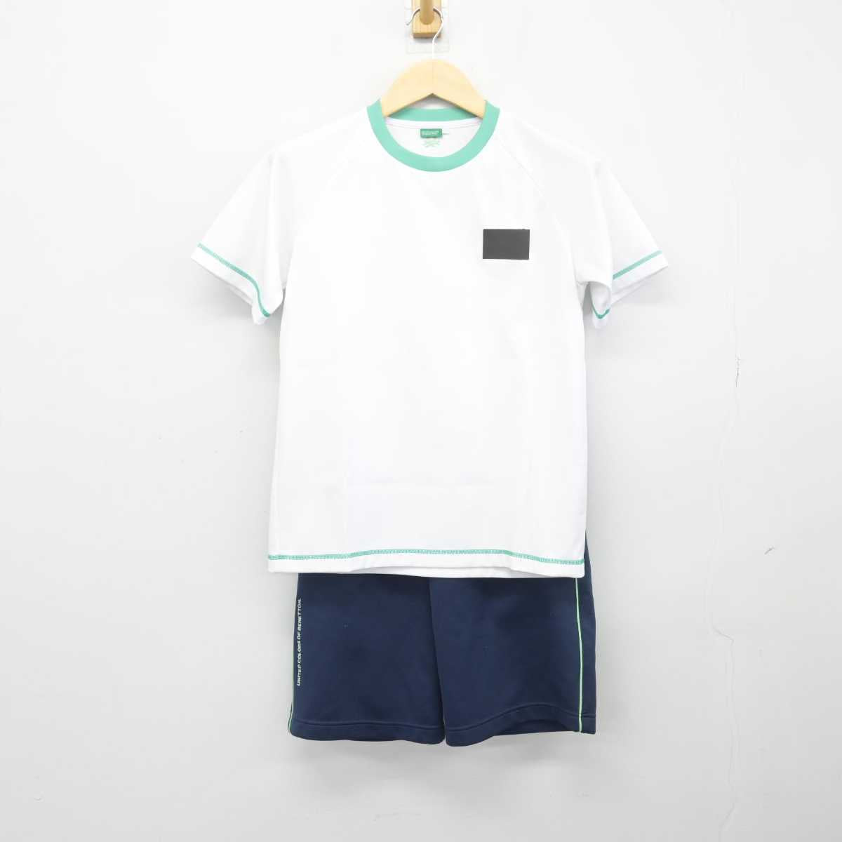 【中古】岐阜県 岐阜聖徳学園高等学校 女子制服 2点 体操服 上・体操服 下 Sf048405 中古制服通販パレイド