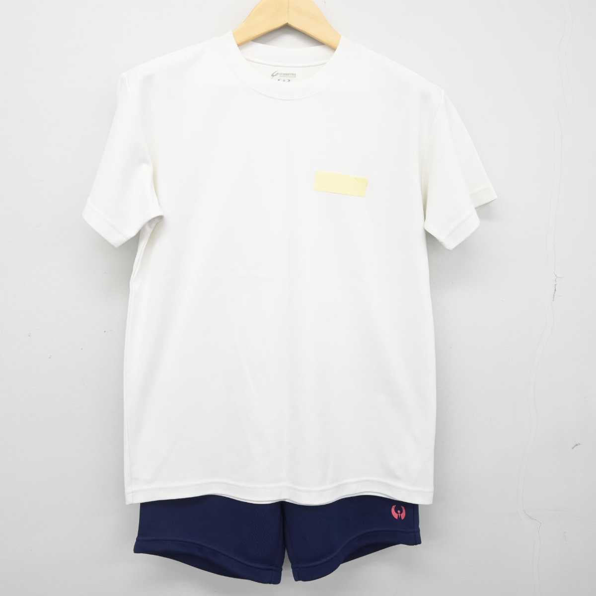【中古】埼玉県 岩槻高等学校 女子制服 2点 体操服 上・体操服 下 Sf048590 中古制服通販パレイド