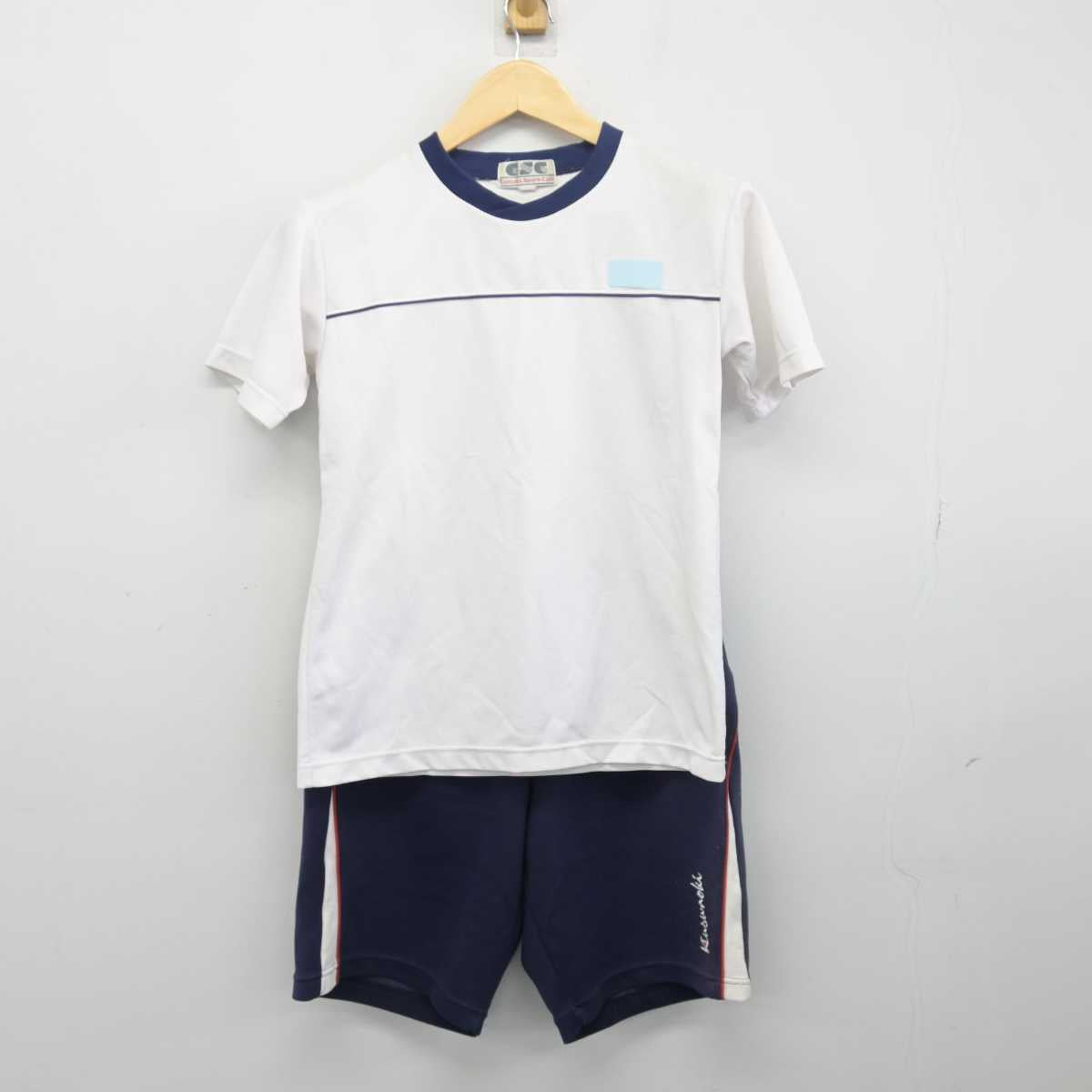 【中古】愛知県 名古屋市立楠中学校 女子制服 2点 体操服 上・体操服 下 Sf048700 中古制服通販パレイド