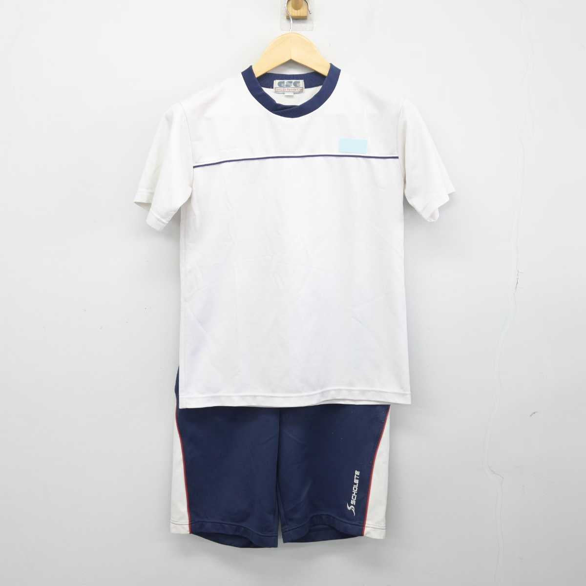 【中古】愛知県 名古屋市立楠中学校 女子制服 2点 体操服 上・体操服 下 Sf048703 中古制服通販パレイド