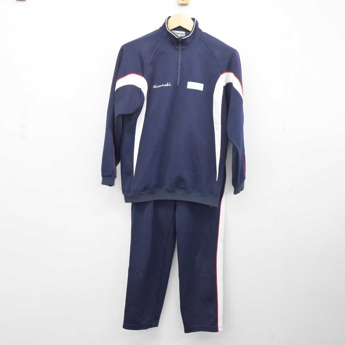 【中古】愛知県 名古屋市立楠中学校 女子制服 2点 ジャージ 上・ジャージ 下 Sf048704 中古制服通販パレイド