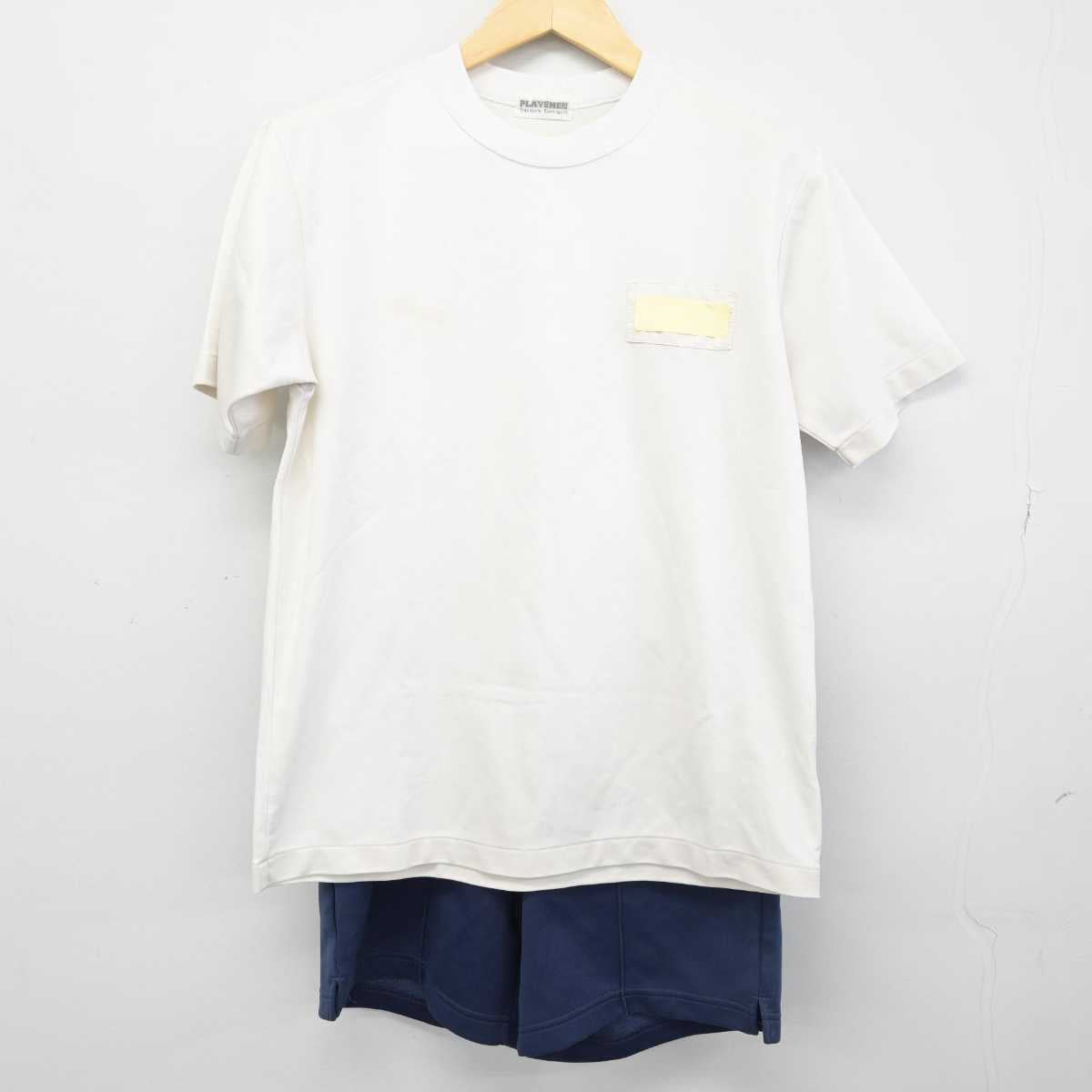 【中古】埼玉県 喜沢中学校 女子制服 2点 体操服 上・体操服 下 Sf048717 中古制服通販パレイド