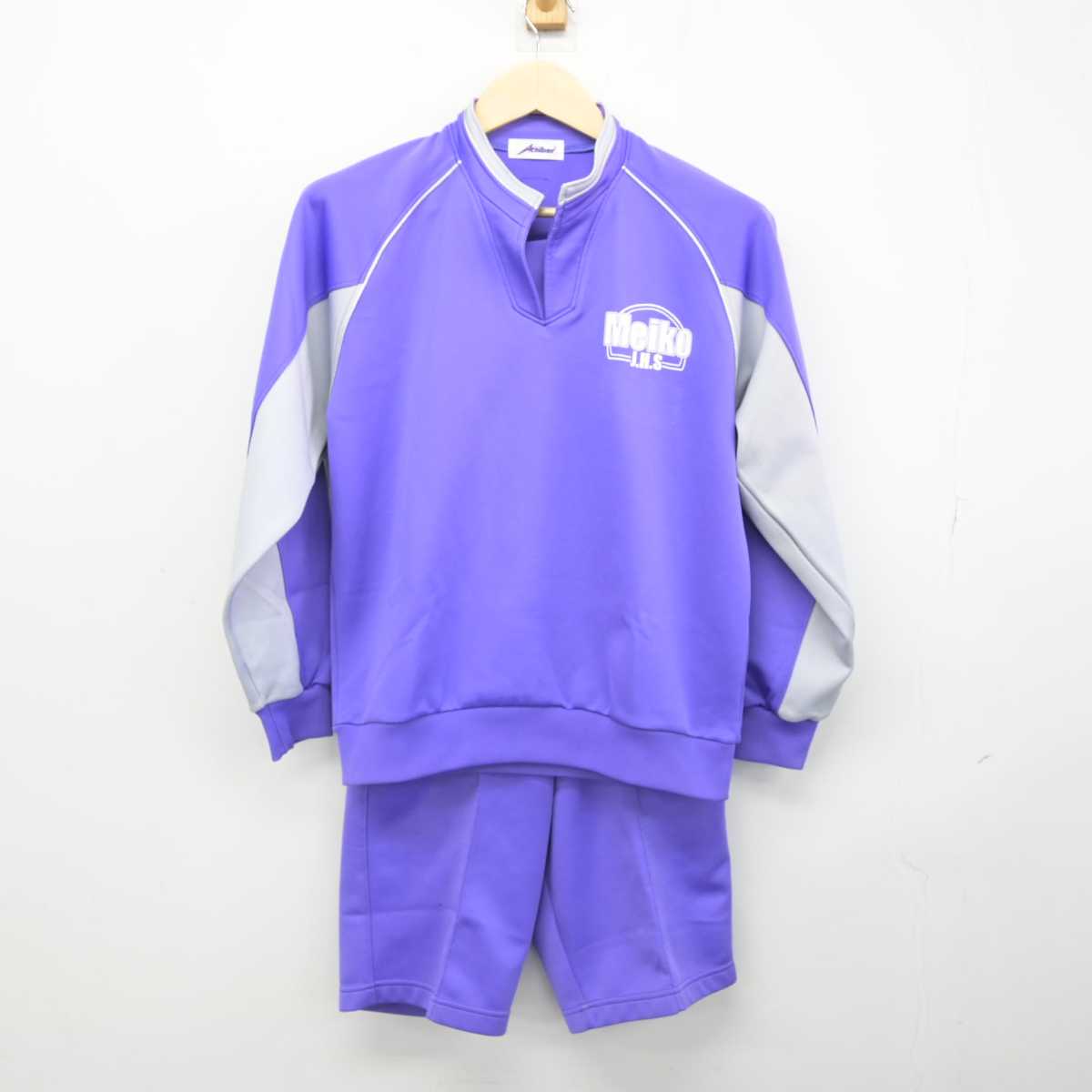 【中古】茨城県 明光中学校 女子制服 2点 ジャージ 上・体操服 下 Sf048771 中古制服通販パレイド