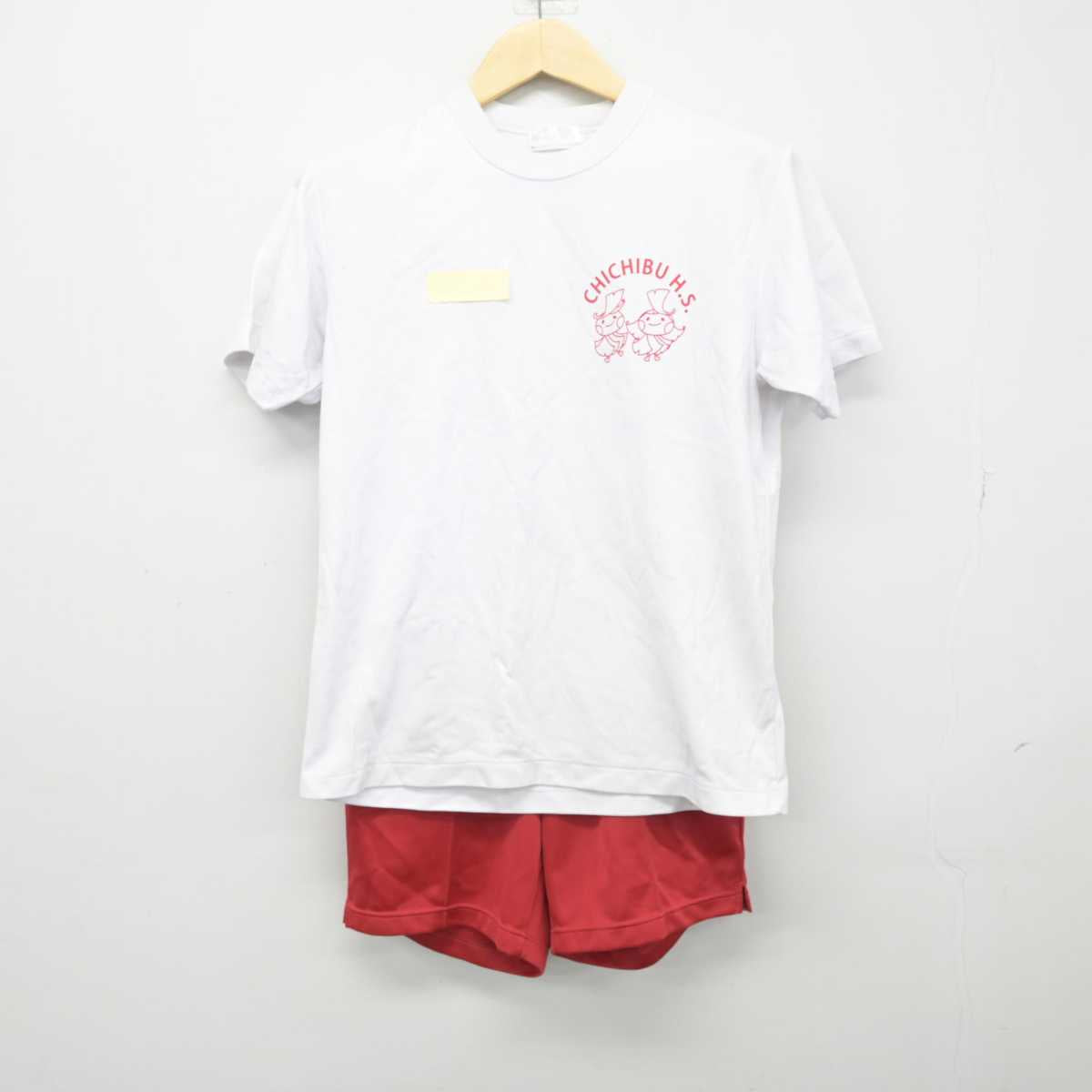 【中古】埼玉県 秩父高等学校 女子制服 2点 体操服 上・体操服 下 Sf048844 中古制服通販パレイド