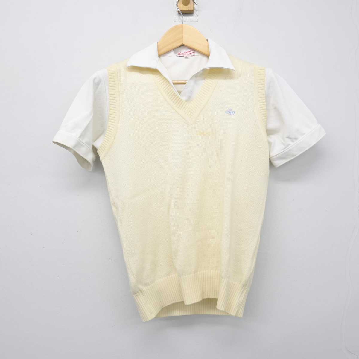 【中古】愛知県 聖カピタニオ女子高等学校 女子制服 2点 ニットベスト・シャツ Sf049232 中古制服通販パレイド